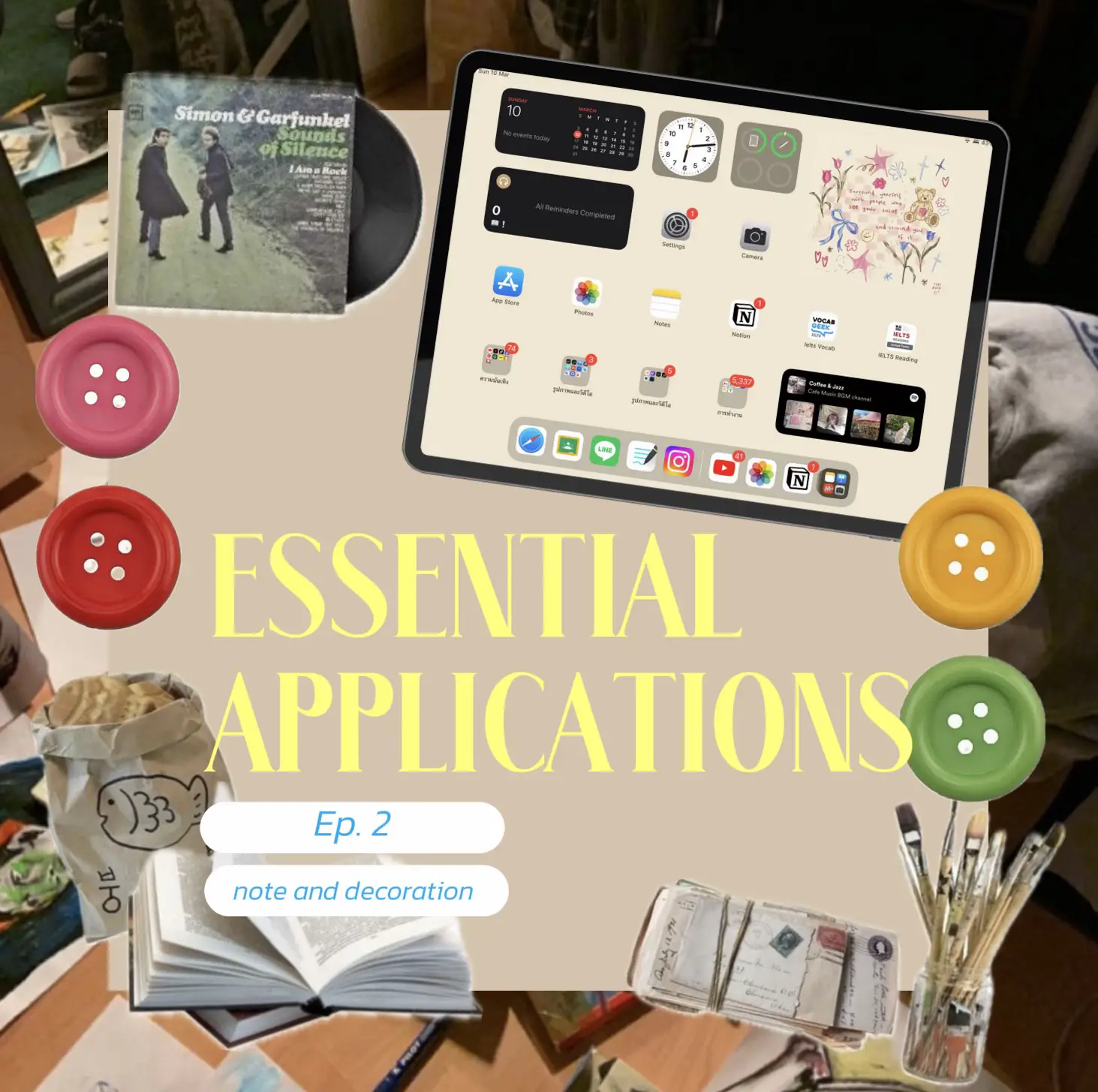 Essential apps | ep.2 note and decoration | แกลเลอรีที่โพสต์โดย ...