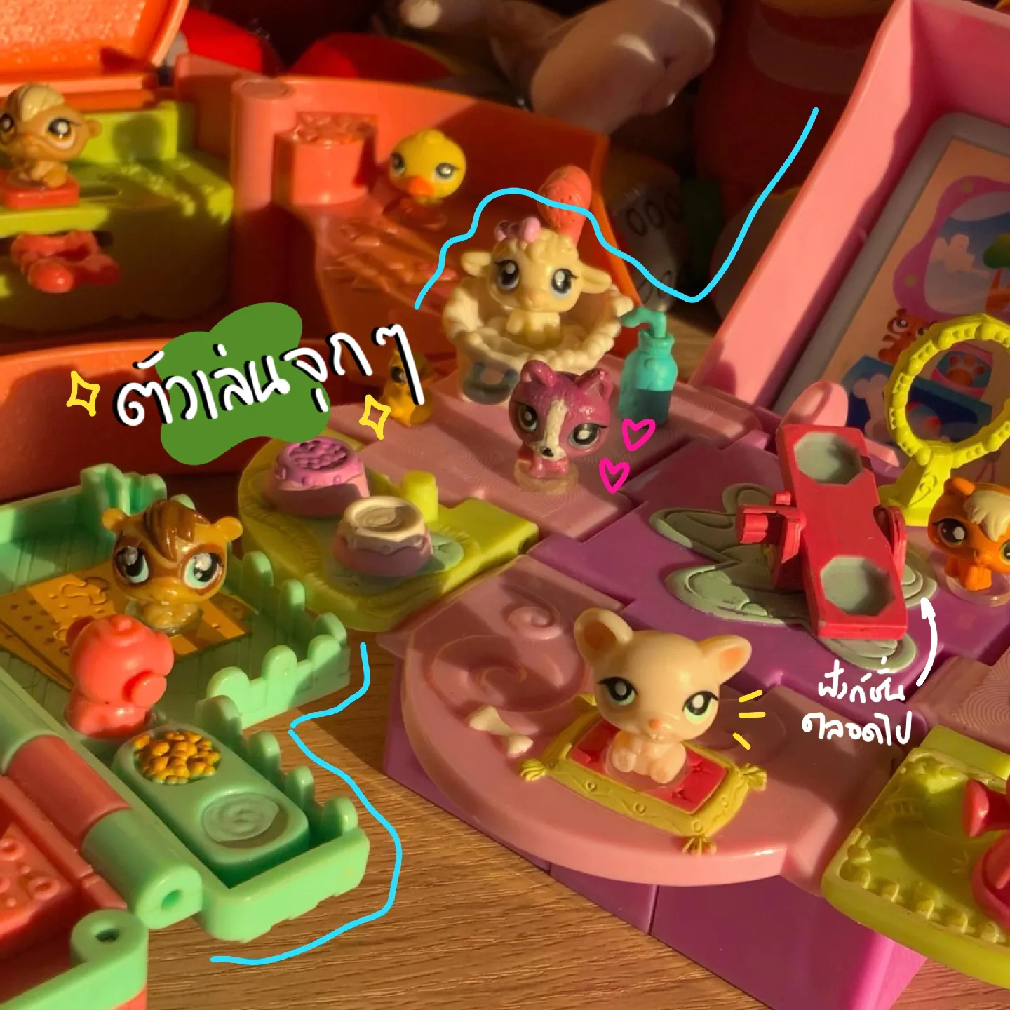 🎀 รวมความน่ารักตัวจิ๋ว LPS แบบเต็มสิบ !!! | แกลเลอรีที่โพสต์โดย ♡˚ ...