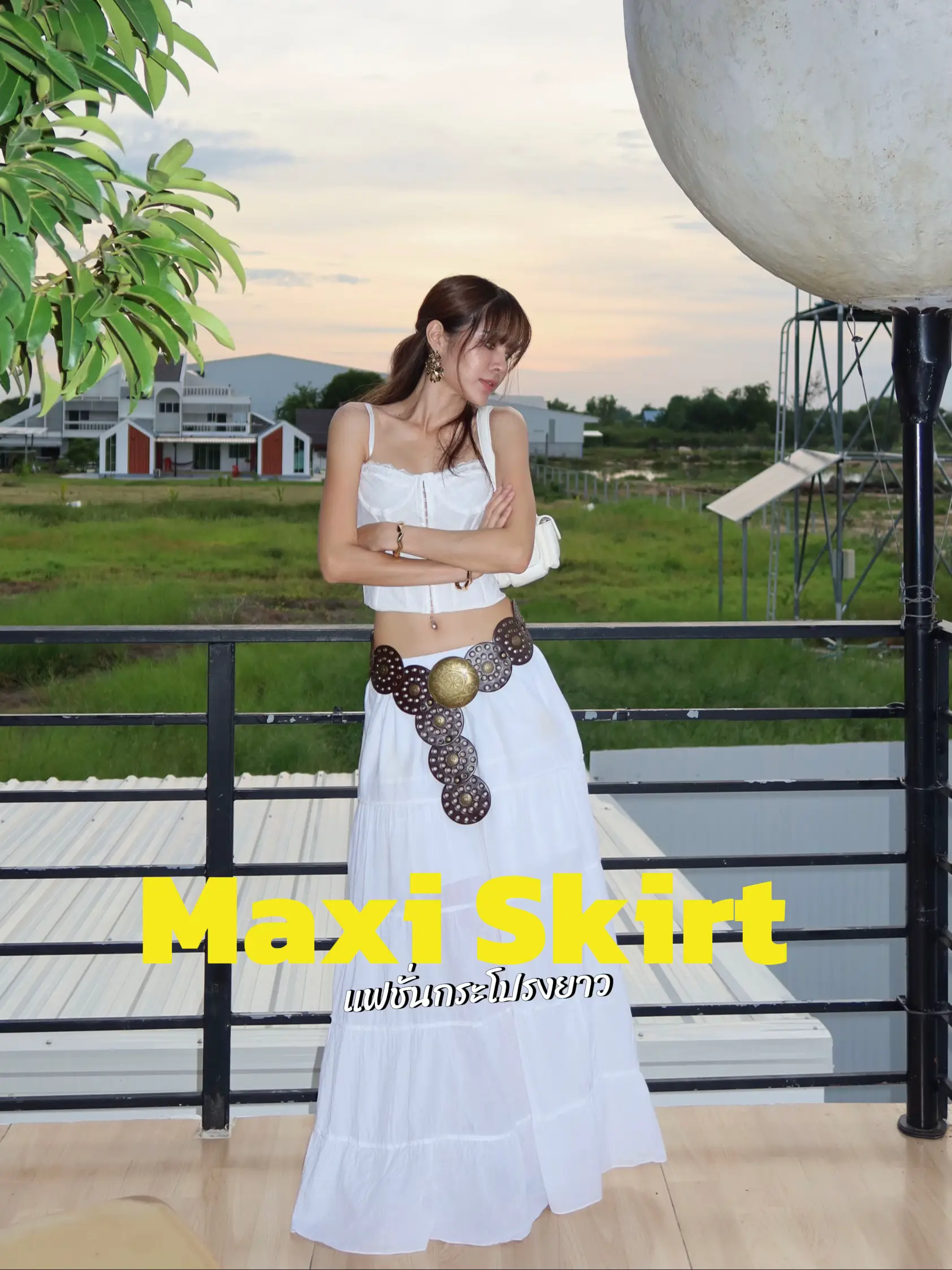 OOTD : Maxi Skirt | แกลเลอรีที่โพสต์โดย Racha.ttuu | Lemon8