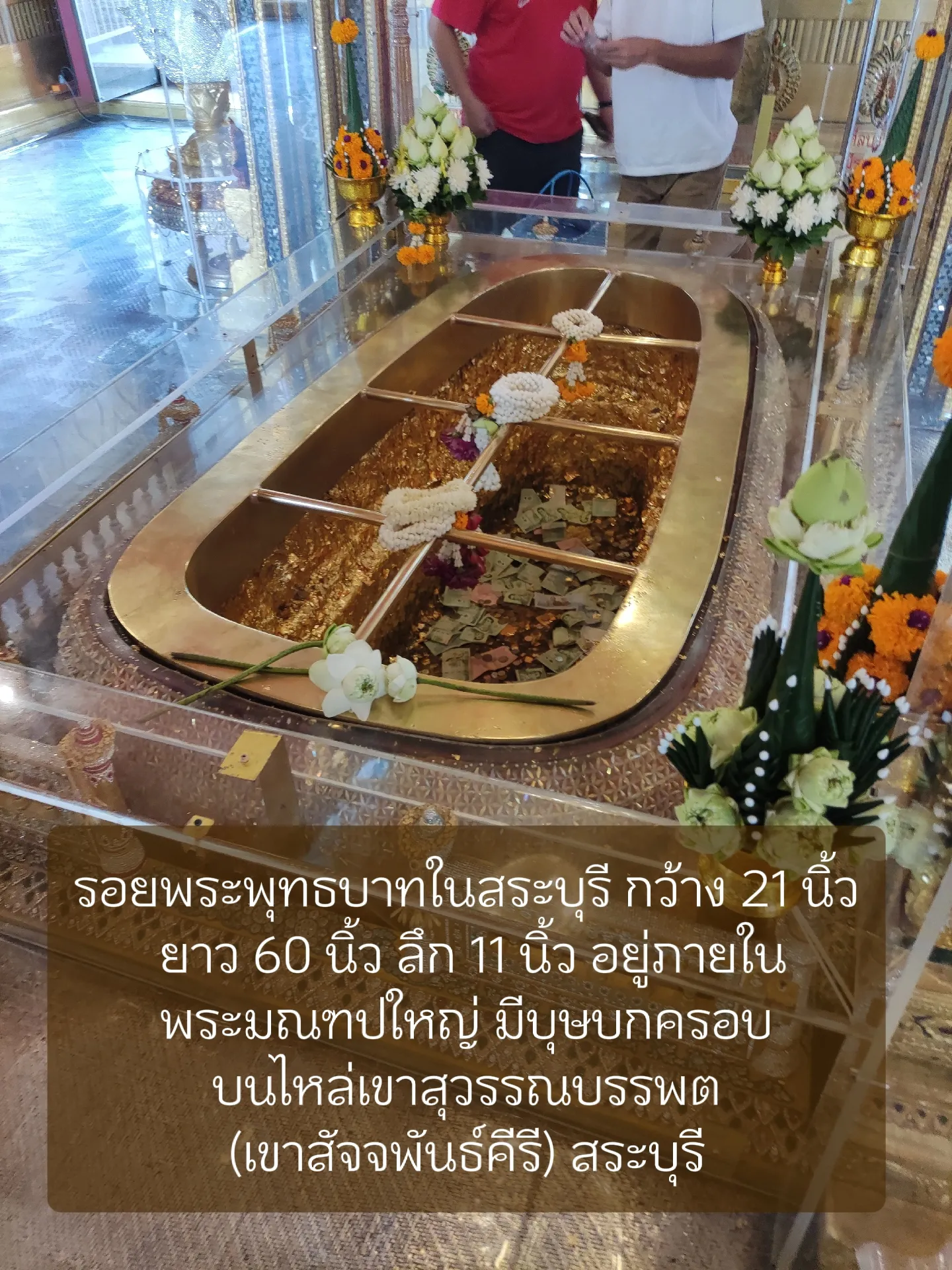 Let's worship Roy Buddha Saraburi. | Gallery posted by Sirimaneekorn | Lemon8