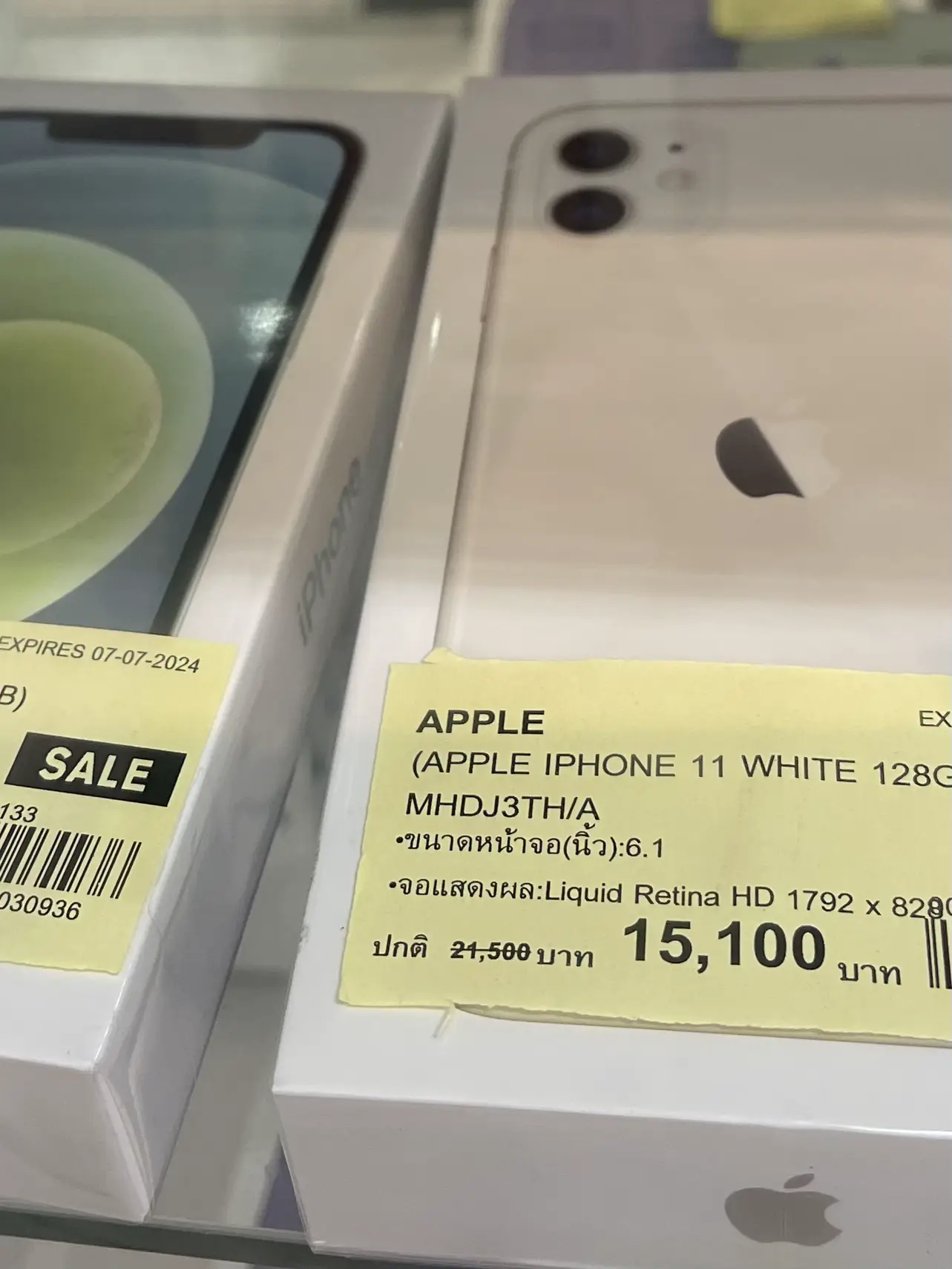 iPhone แท้ ลดโหด ร้านลับ ถูกสุดในไทยแล้วมั้ง 😱🔥 | แกลเลอรีที่โพสต์โดย ฝึกรีวิวฮะ | Lemon8