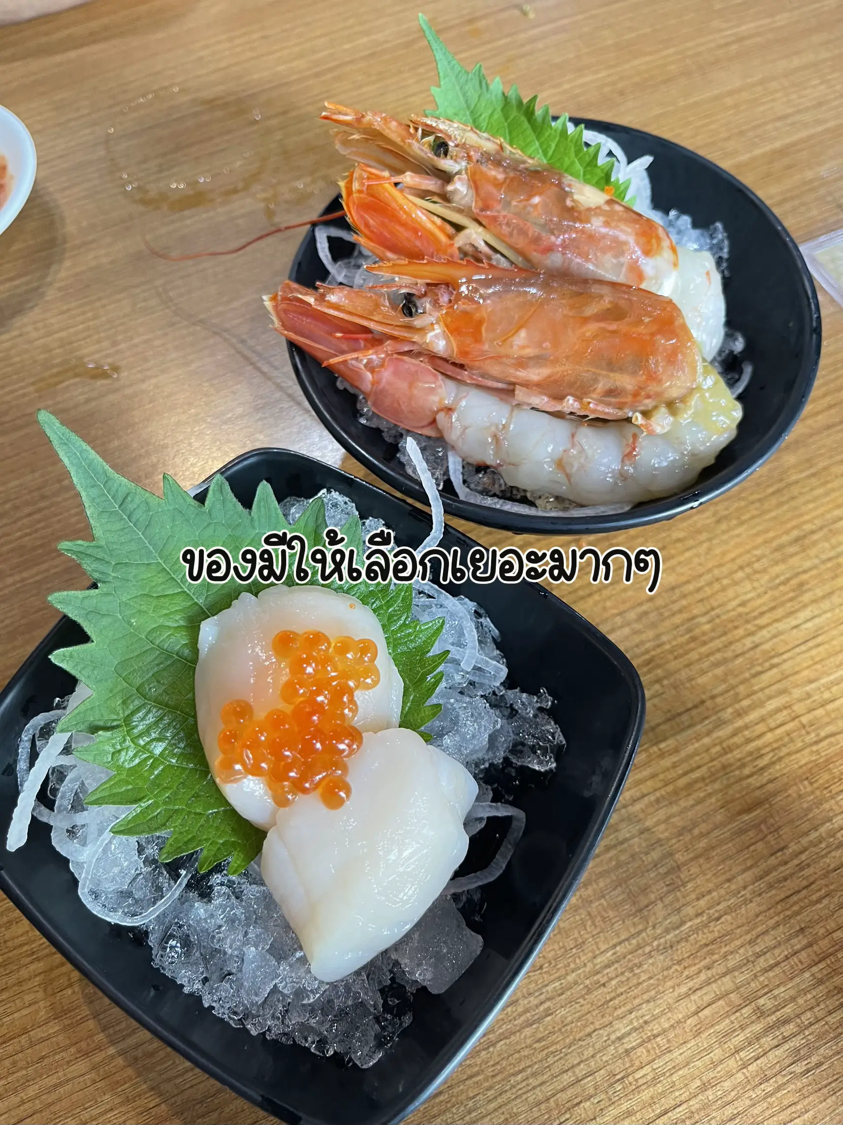 Aroi Buffet japanese งบไม่เกิน1000 มีทอน | แกลเลอรีที่โพสต์โดย Miruntee ...