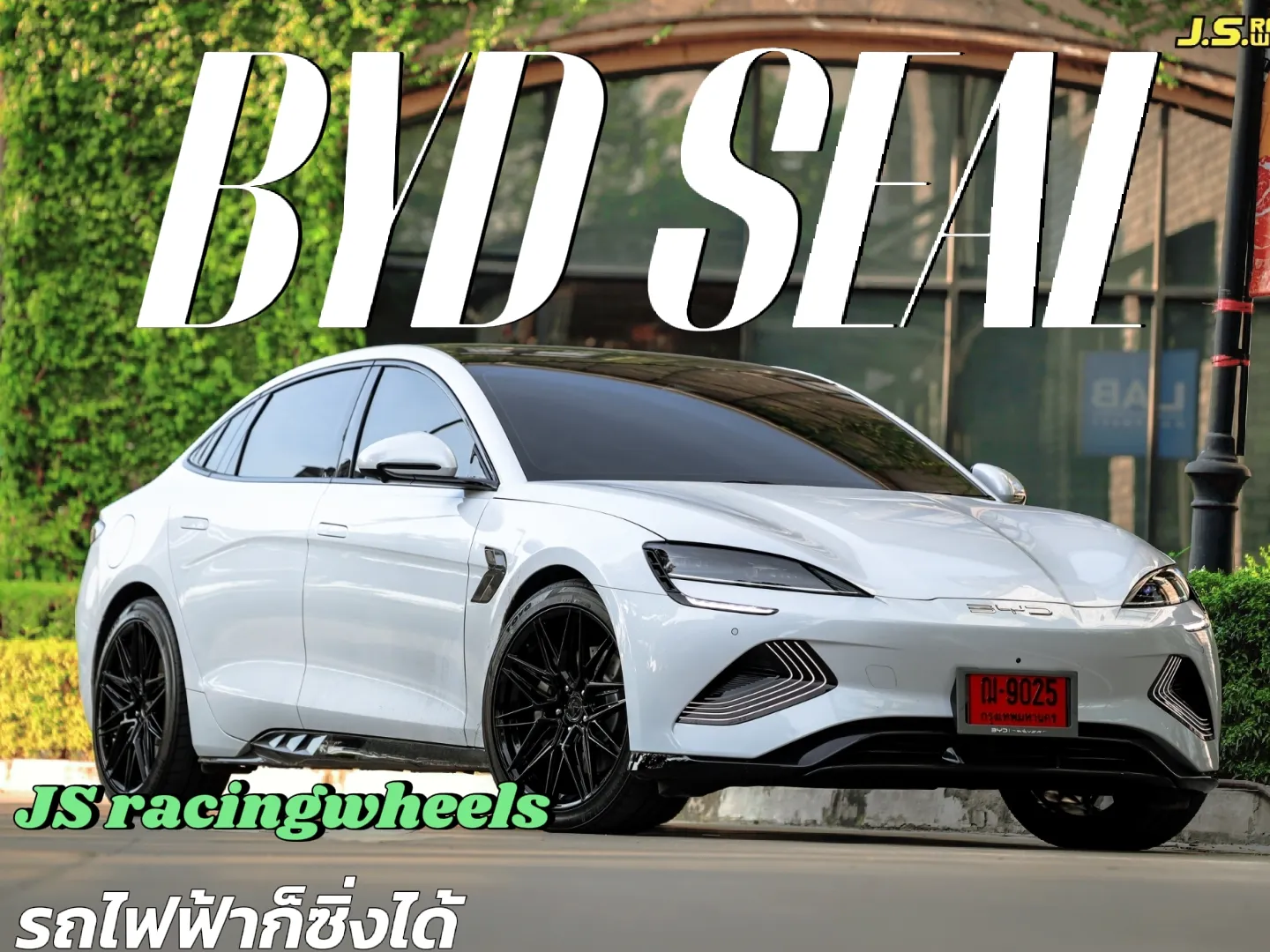 BYD SEAL | แกลเลอรีที่โพสต์โดย maxxmaru | Lemon8