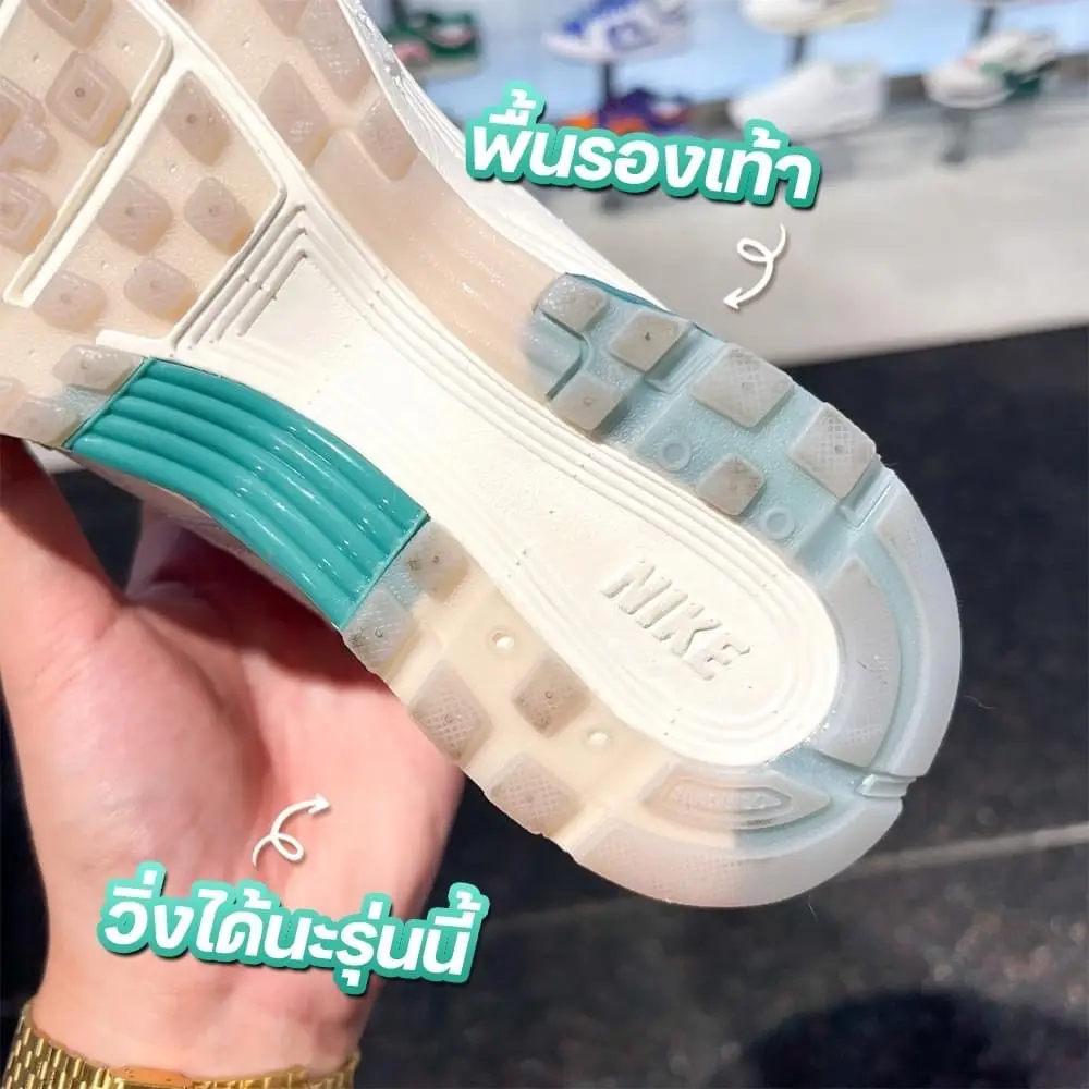 ป้ายยา Nike สุดชิค | แกลเลอรีที่โพสต์โดย Proxumer | Lemon8