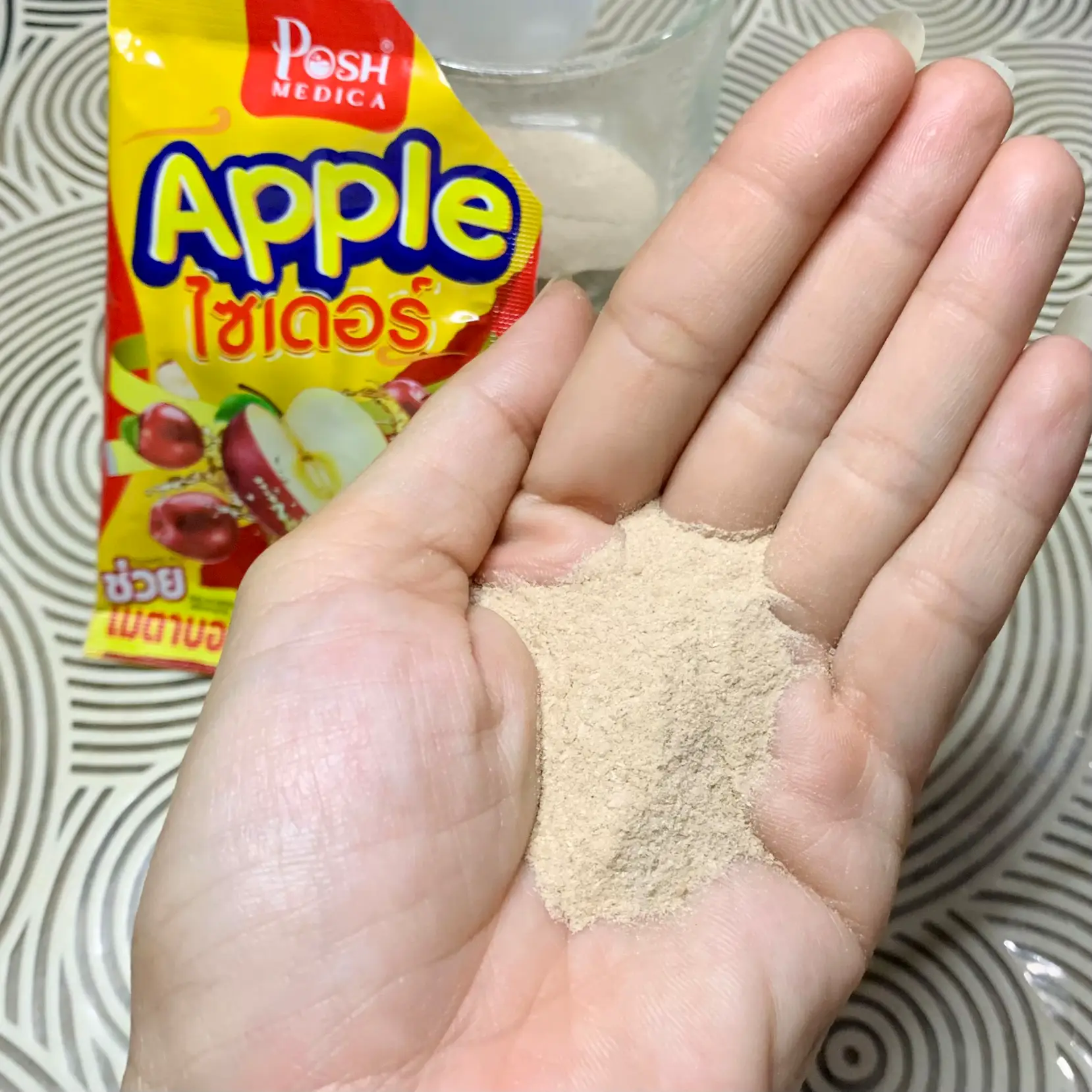 แอปเปิ้ลไซเดอร์ 🍎 Posh Medica | แกลเลอรีที่โพสต์โดย Namnam W. | Lemon8