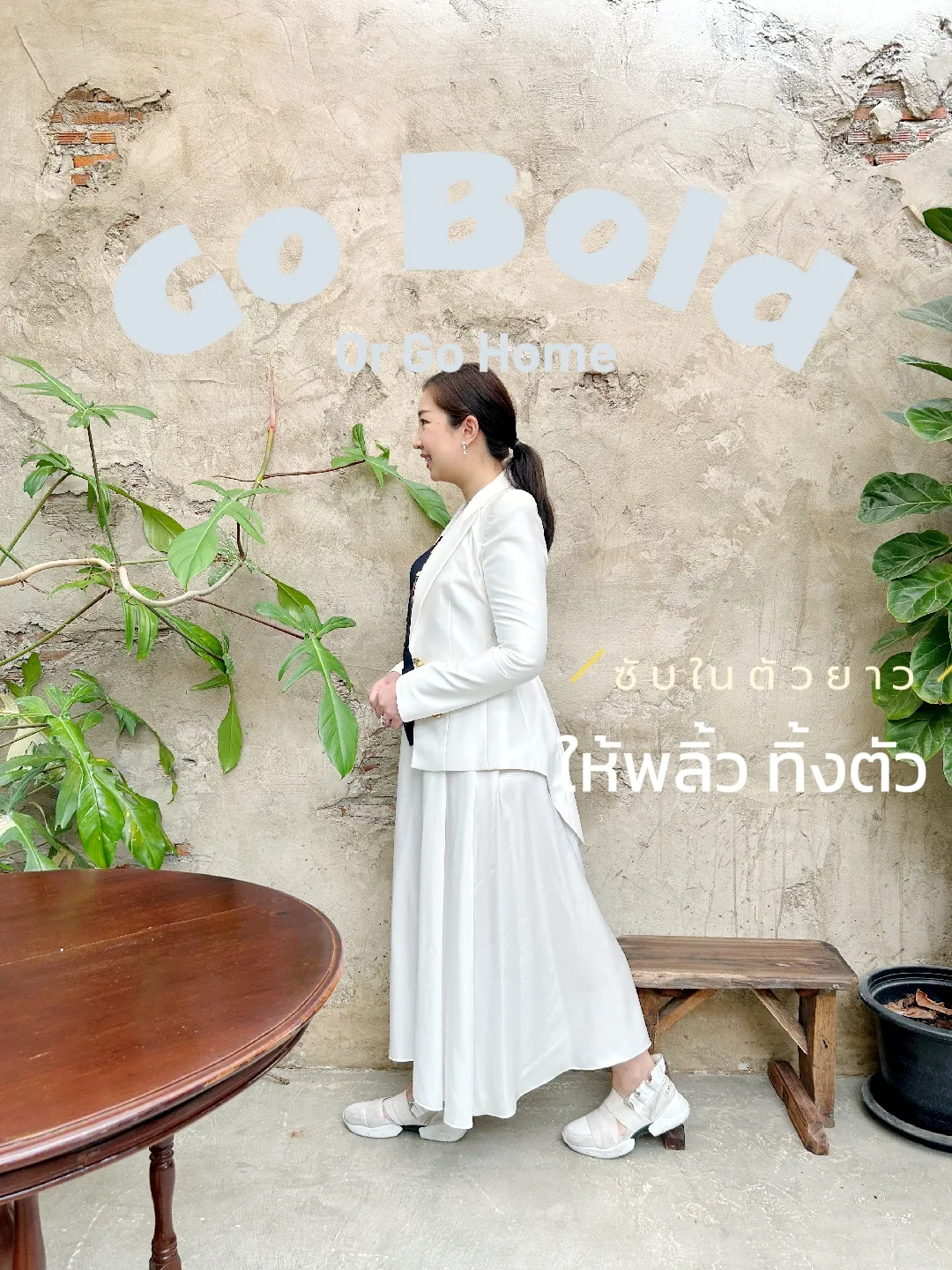 เสื้อสูท ขาว สำหรับรูปโปรไฟล์ | แกลเลอรีที่โพสต์โดย Dr. Palm | Lemon8