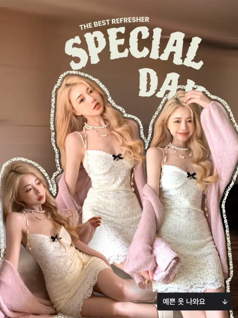 SPECIAL DAY | แกลเลอรีที่โพสต์โดย Kim JJ. | Lemon8