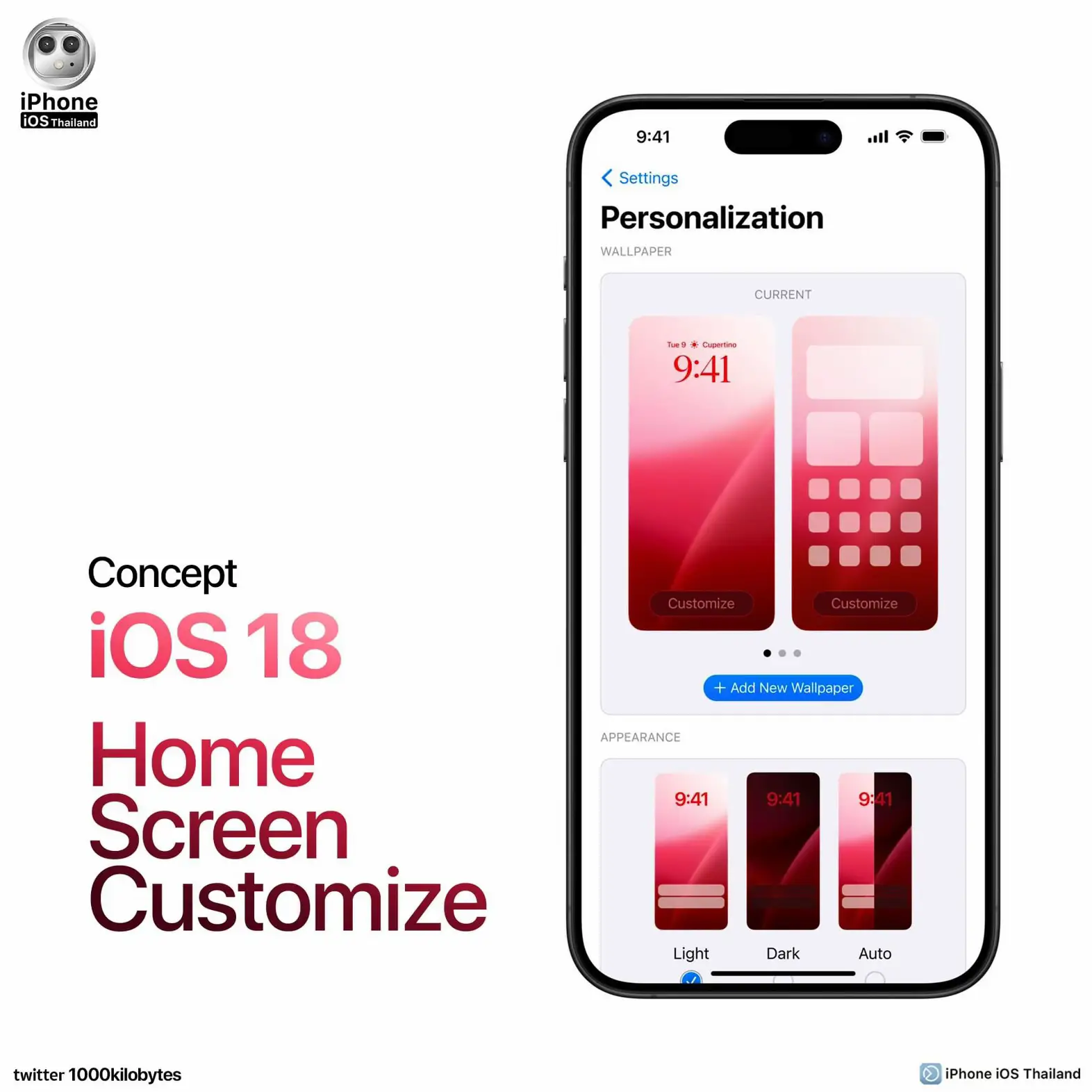 Concept iOS 18 Home Screen Cus | แกลเลอรีที่โพสต์โดย FollowMe | Lemon8