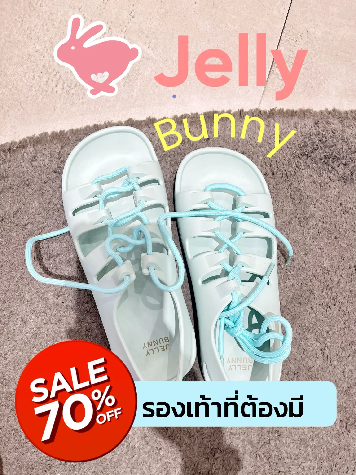 Jelly Bunny 🐰รองเท้าที่ควรมีติดตู้ในช่วงหน้าฝน | แกลเลอรีที่โพสต์โดย ...