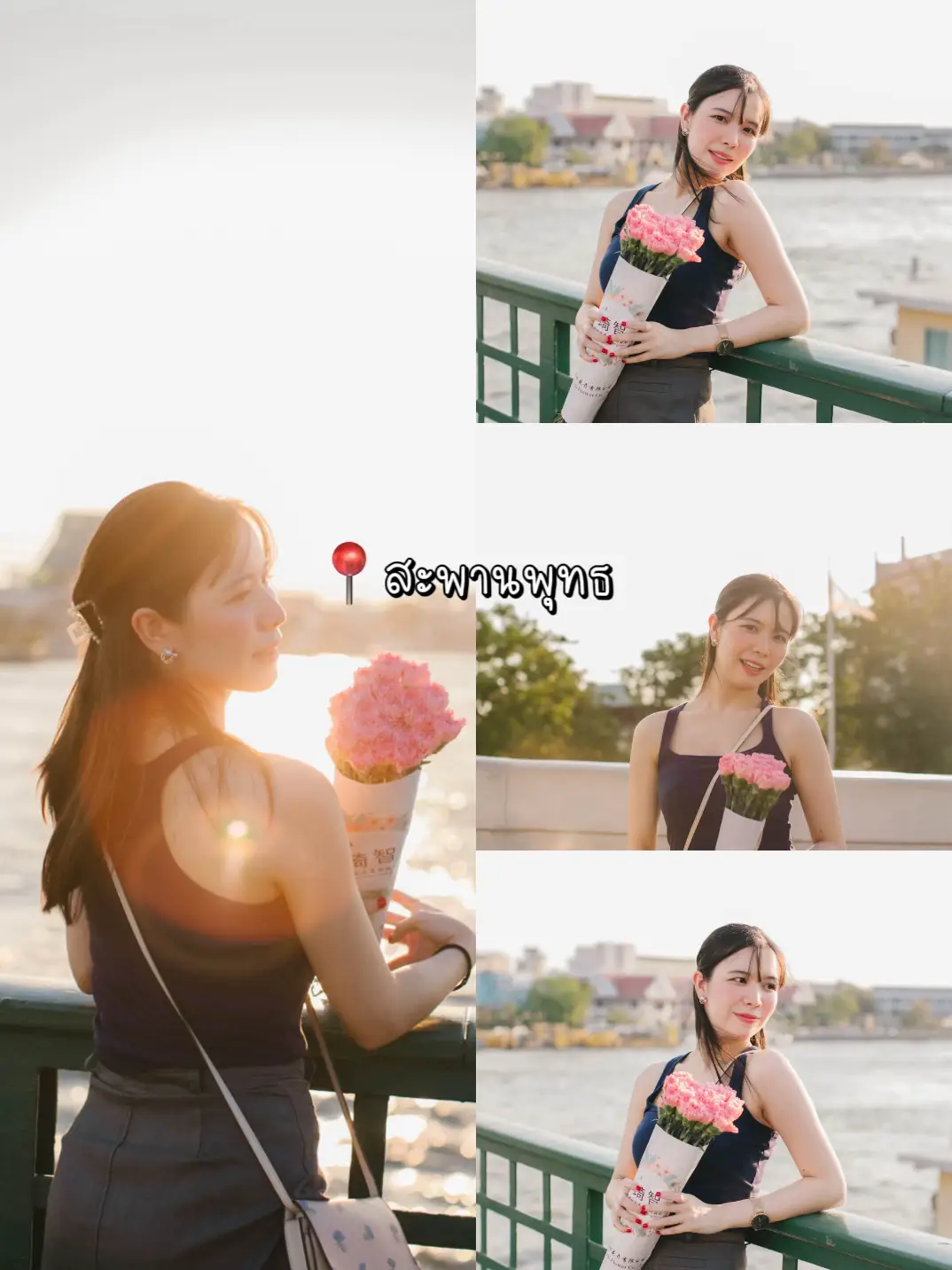 📍สะพานพุทธ | แกลเลอรีที่โพสต์โดย myview💛 | Lemon8