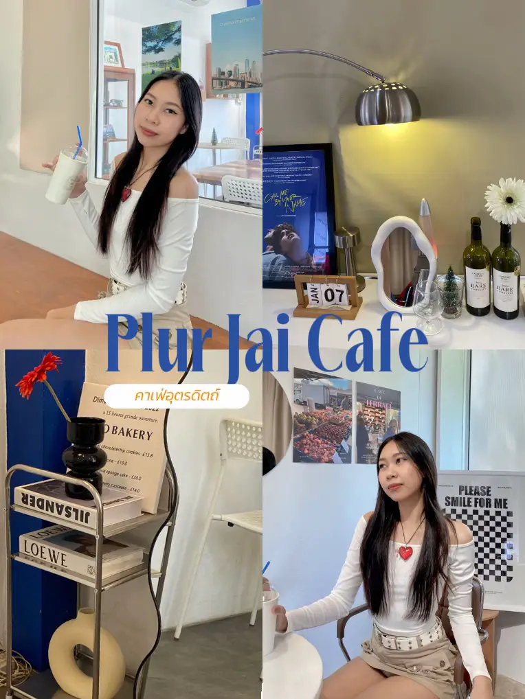 Plur Jai Cafe Cafe Uttaradit | Gallery posted by kato | Lemon8