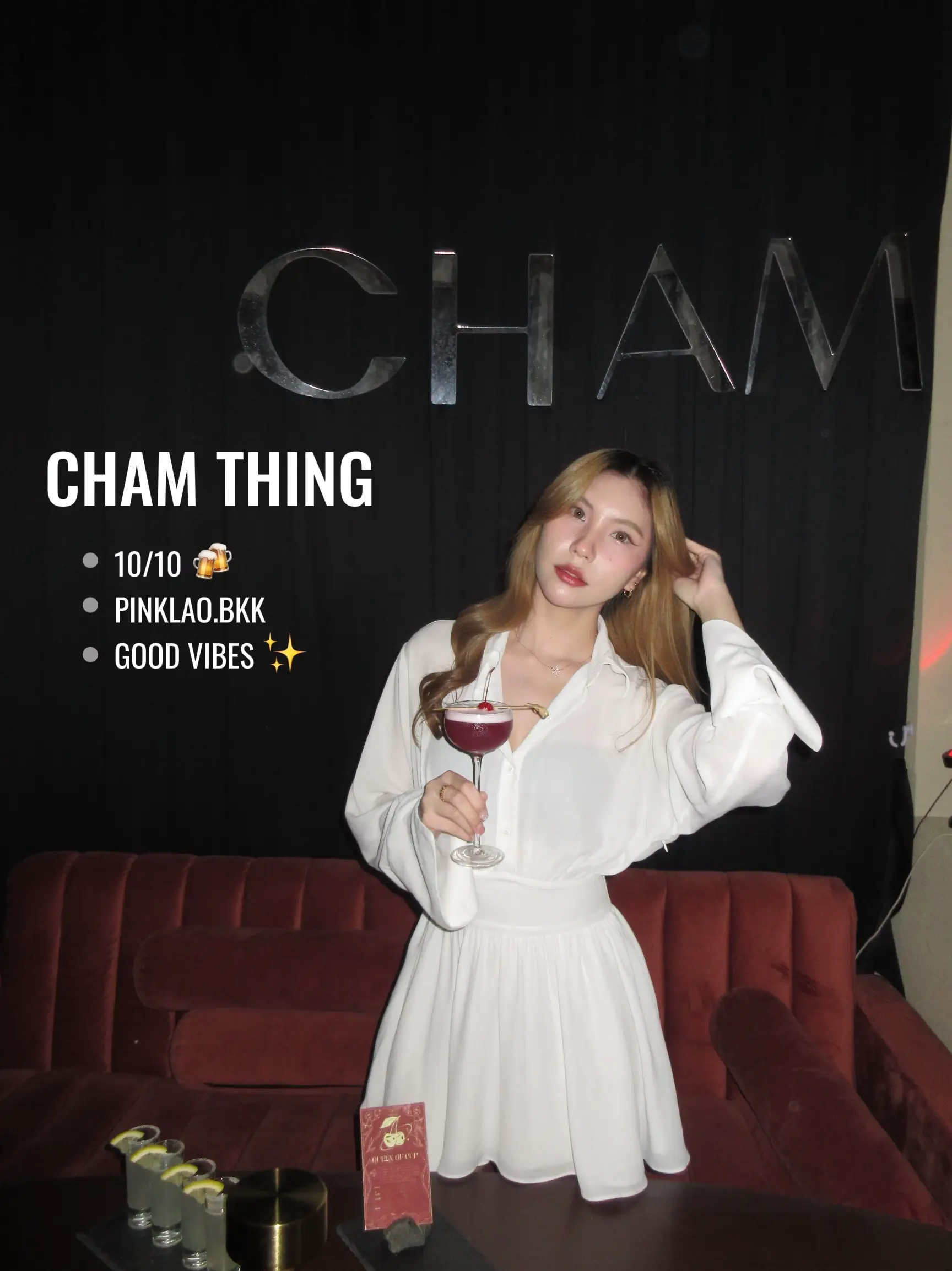 บาร์ลับสุดชิคที่ปิ่นเกล้า: Cham Thing