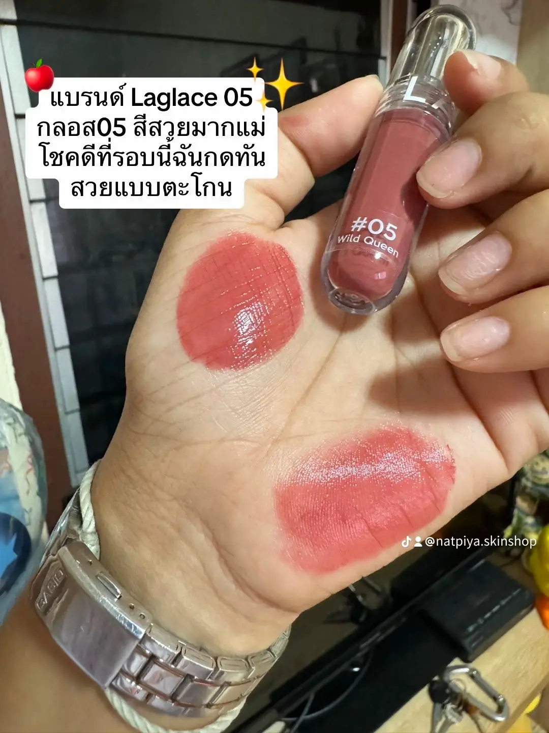 ลิปที่ควรมีติดกระเป๋า💖 | แกลเลอรีที่โพสต์โดย nnatpy_ | Lemon8