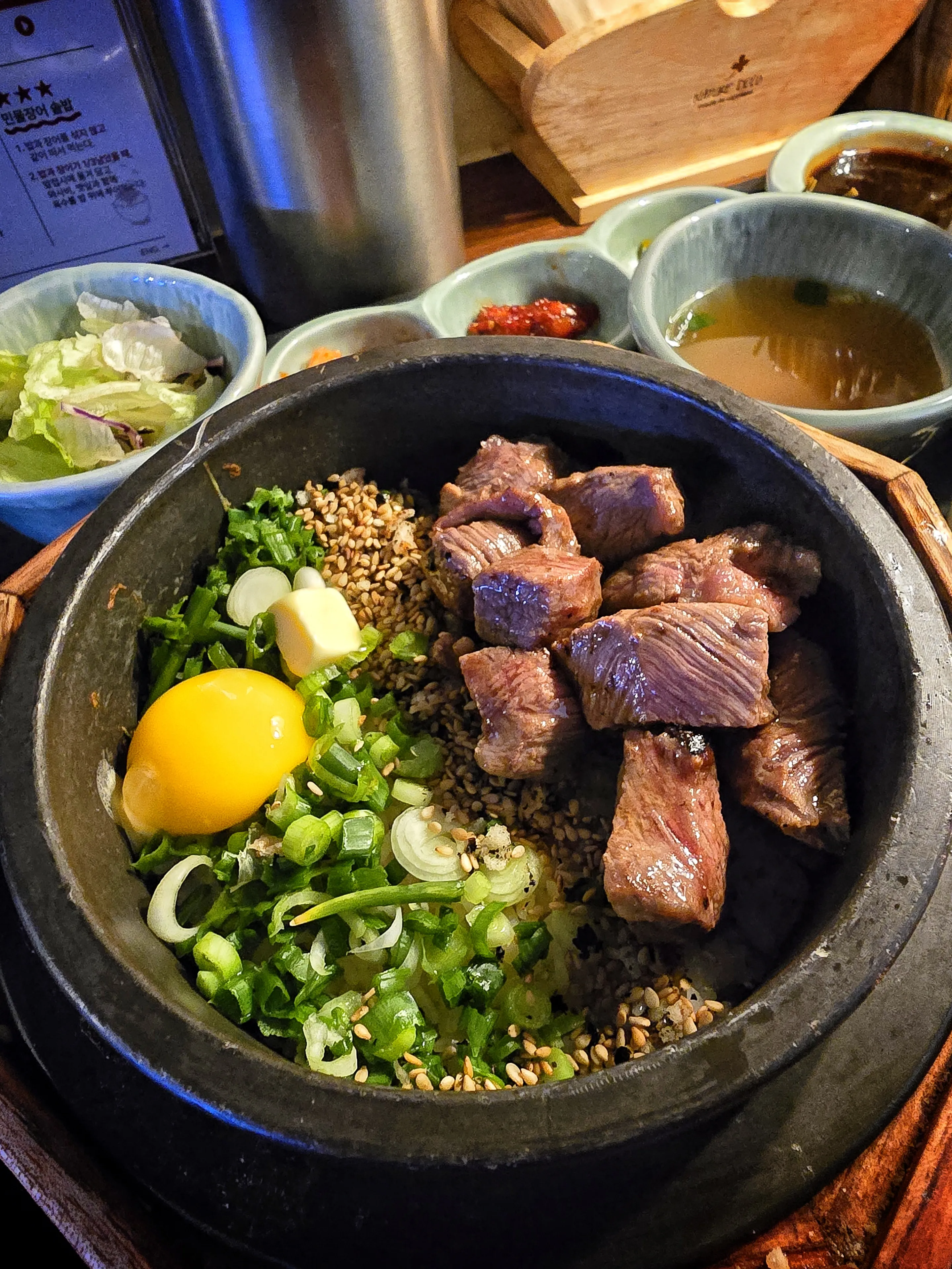 SOL SOT : Hot Rice House ณ Yeonnam-dong | แกลเลอรีที่โพสต์โดย ...