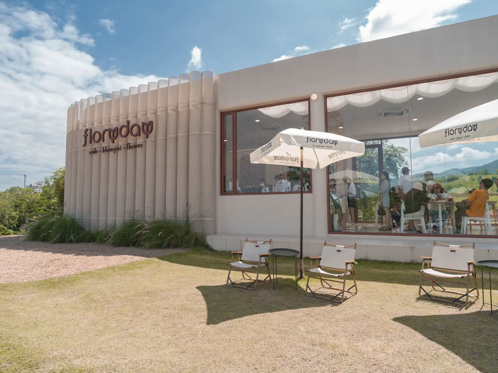 Floryday Cafe & Flower เป็นทั้งคาเฟ่และสวนดอกไม้ | แกลเลอรีที่โพสต์โดย ...