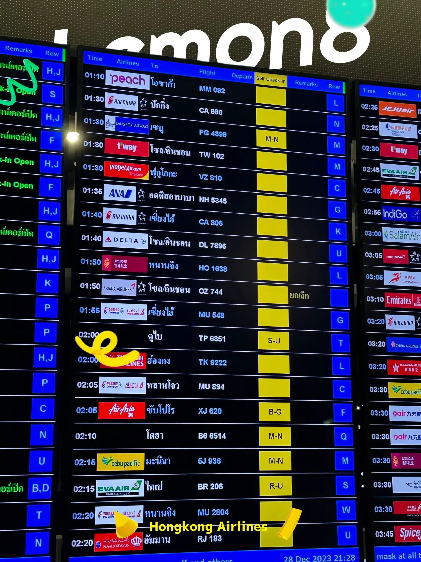 Hongkong Airlines 🇭🇰 ️ | แกลเลอรีที่โพสต์โดย Smile.dk | Lemon8