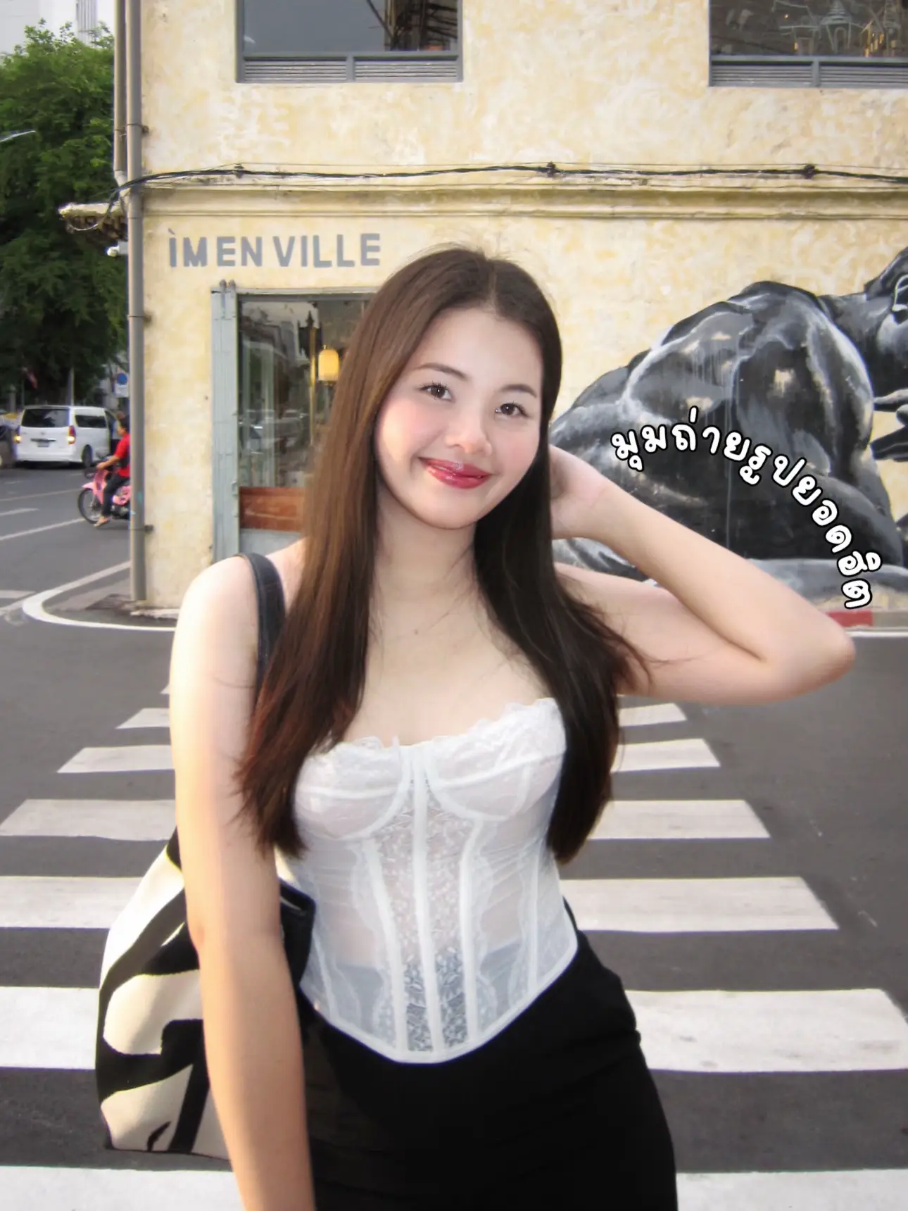 IM EN VILLE คาเฟ่สุดวินเทจ ย่านพระนคร ༘⋆☕️ | แกลเลอรีที่โพสต์โดย Mile *ﾟ | Lemon8