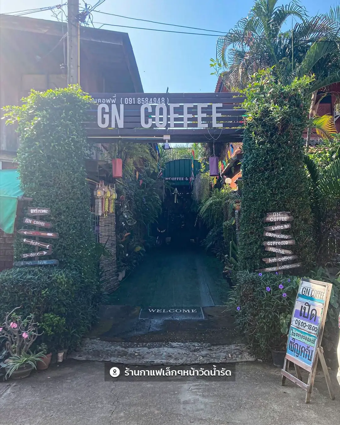 GN Coffee Mon. Spreadは、水帯寺の前にある小さなコーヒーショップです。 | GNCoffee จ.แพร่が投稿したフォトブック | Lemon8