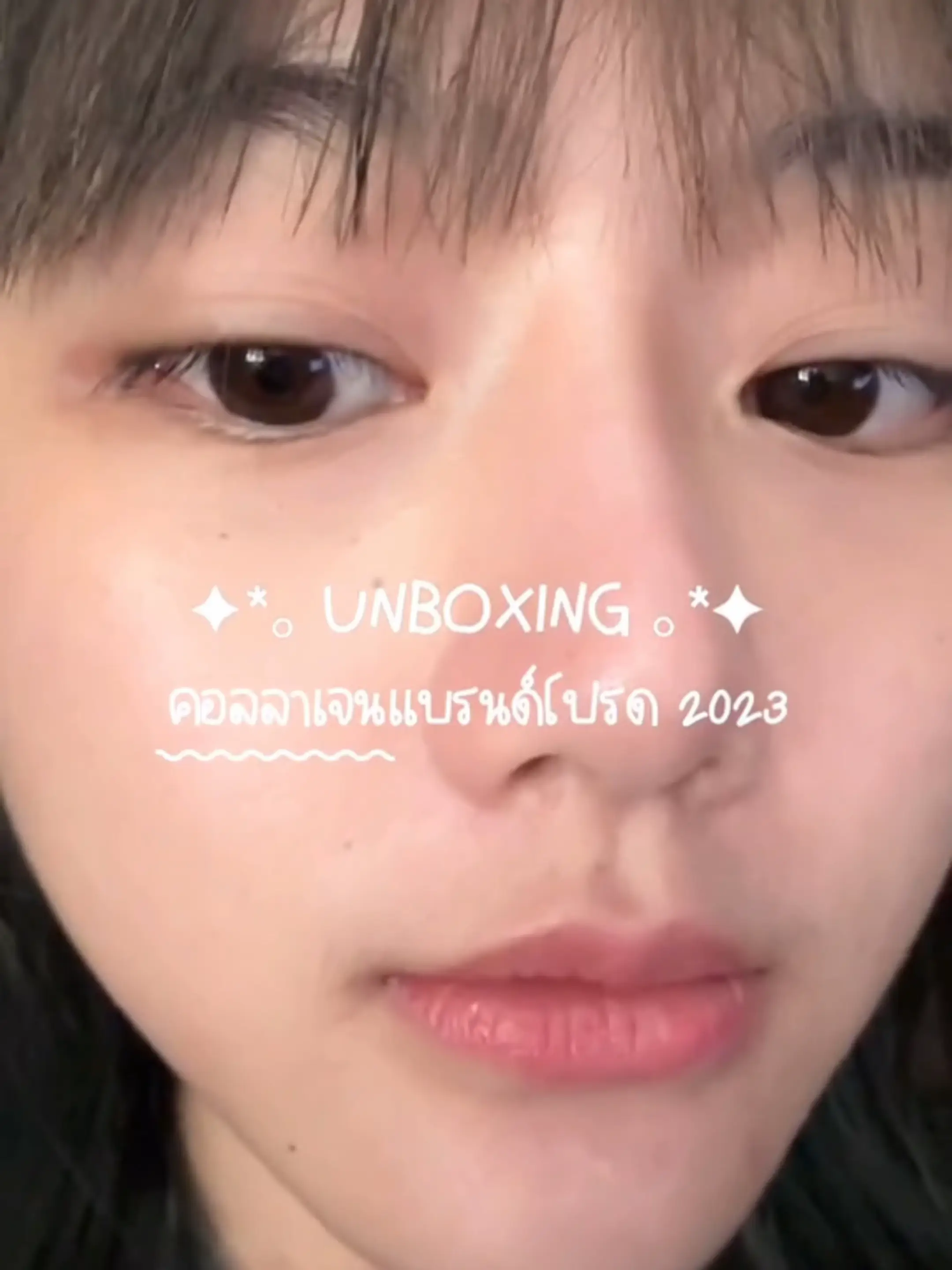 -𝐌𝐲 𝐅𝐚𝐯 𝟐𝟎𝟐𝟑- คอลลาเจนทีดีและอร่อย | วิดีโอที่เผยแพร่โดย Jesipin | Lemon8