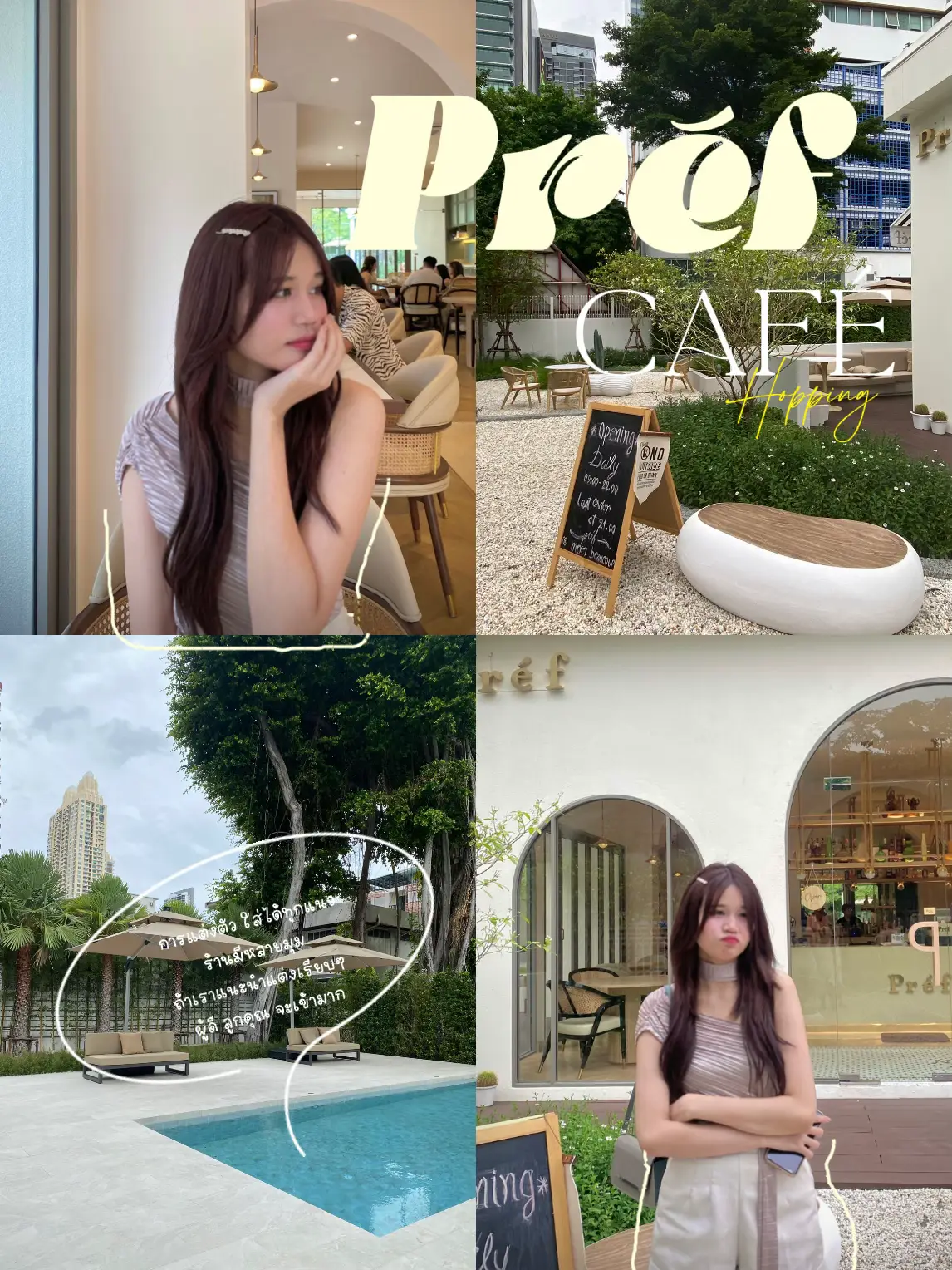 Préf Café & Bar Sathorn 11 | แกลเลอรีที่โพสต์โดย Dion | Lemon8