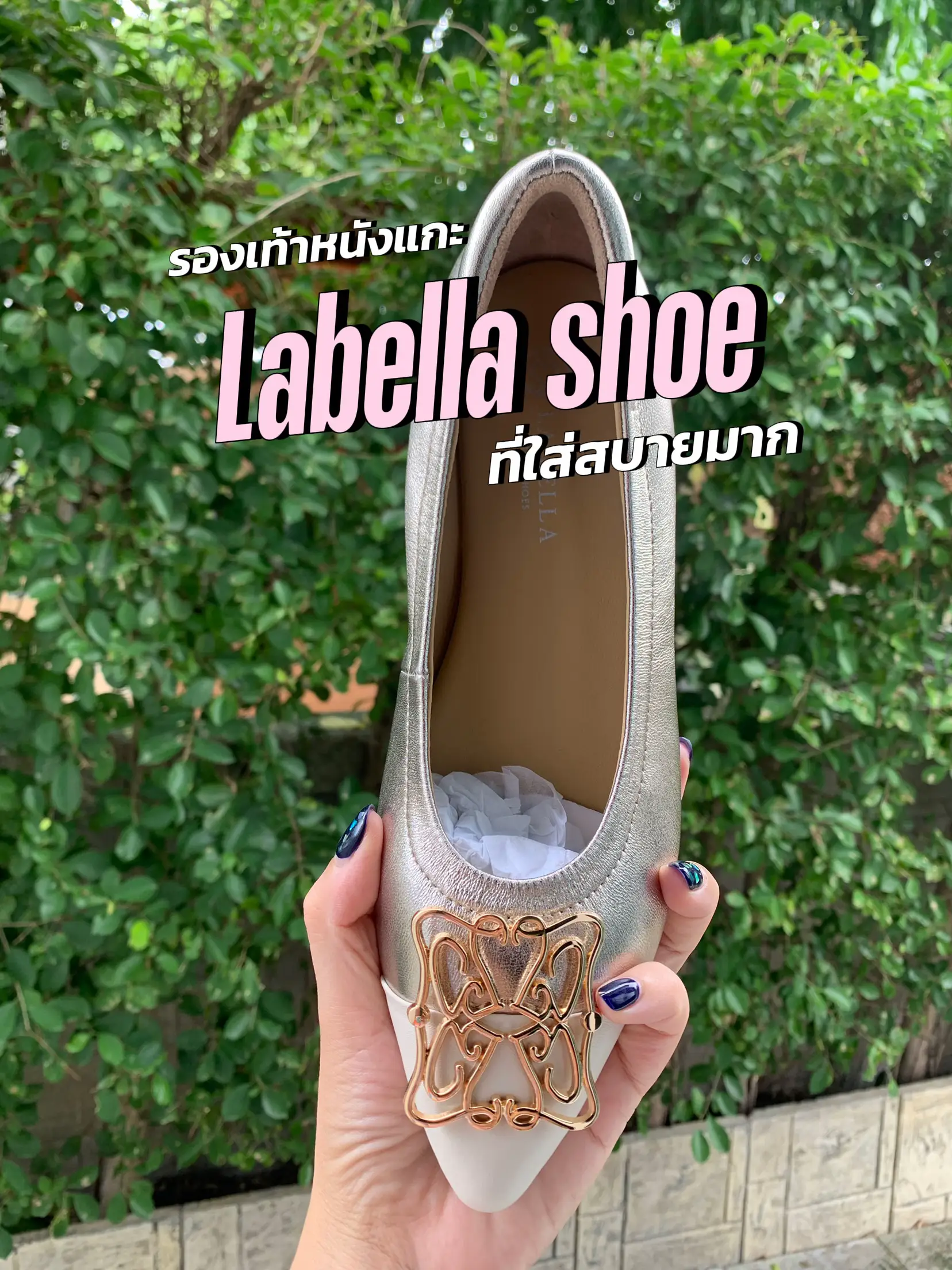 labella soft shoes | แกลเลอรีที่โพสต์โดย 🍁Hemmawan.S | Lemon8