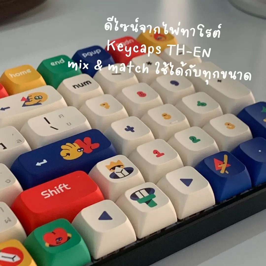 Mechanical keyboard งบ 2,500.- | Keycap สุดน่ารัก💥 | แกลเลอรีที่โพสต์ ...