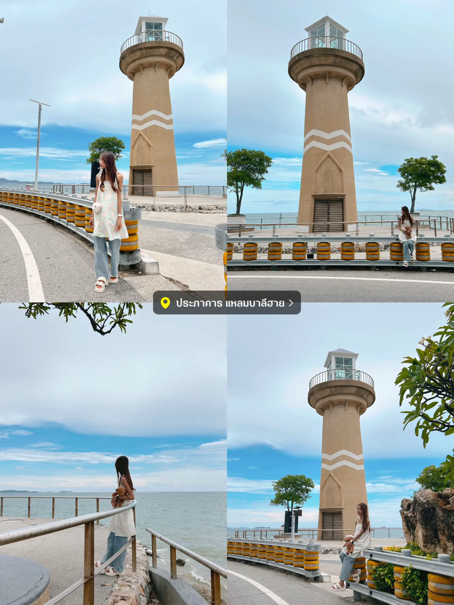 4 พิกัดจุดเช็คอินห้ามพลาด พัทยา ⭐️ | แกลเลอรีที่โพสต์โดย TripTamJai | Lemon8