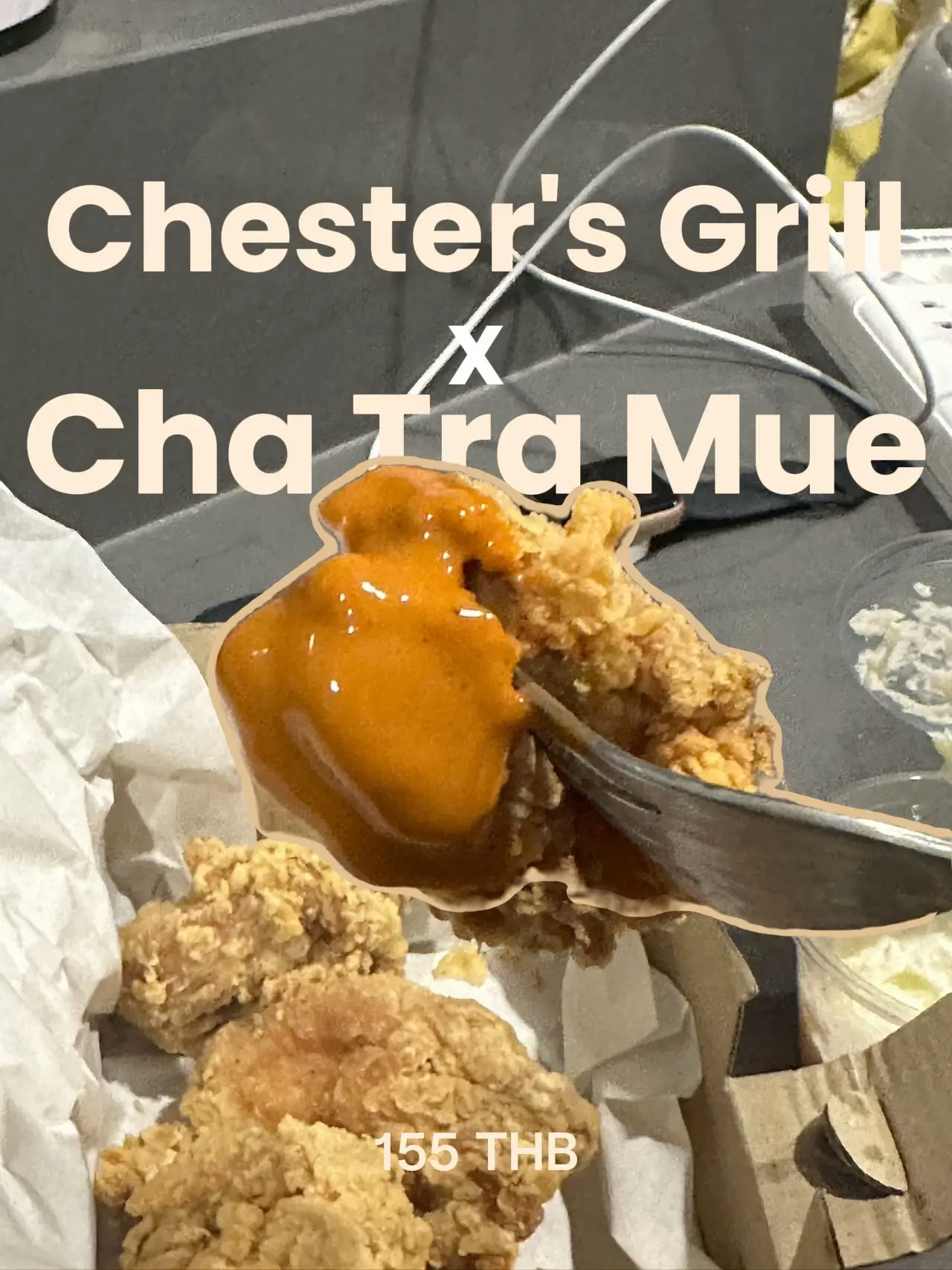 แปลกสุดๆ รีวิว ไก่กรอบ Chester's Grill x ชาตรามือ 🍗🧋 | แกลเลอรีที่โพสต์ ...