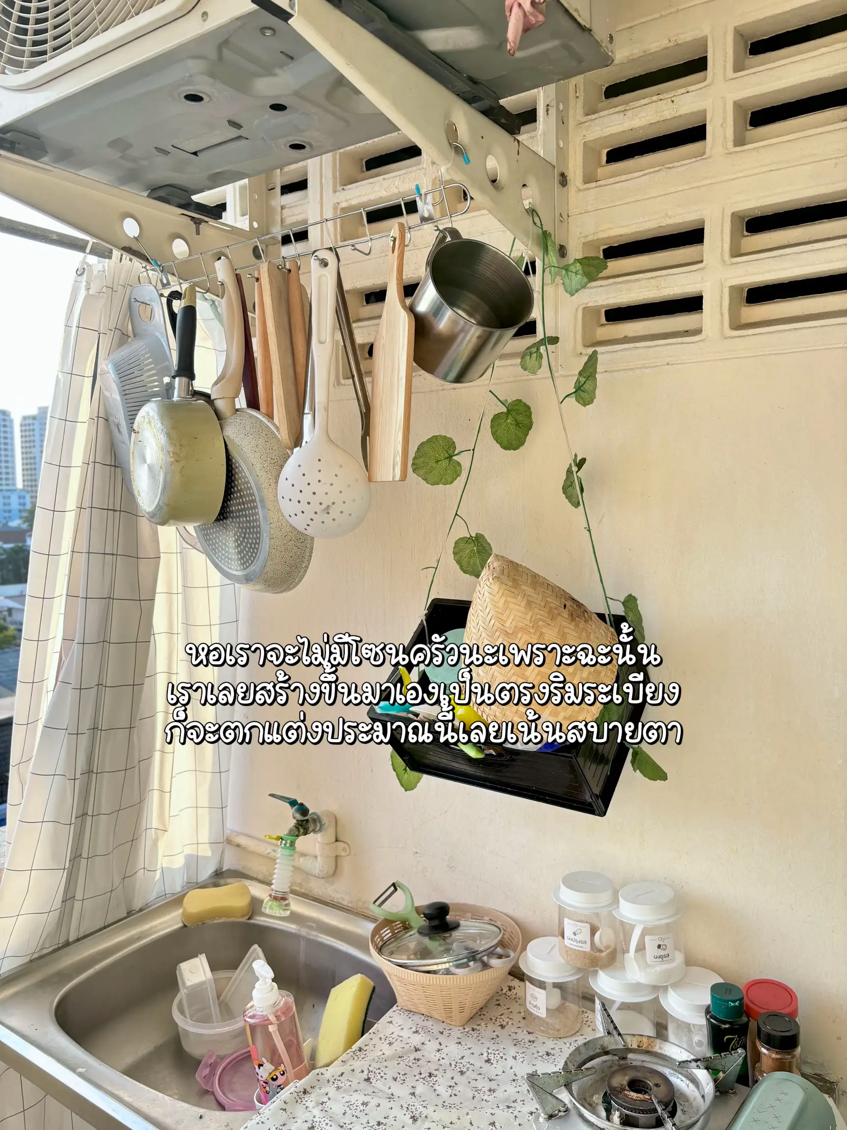 Roomtour เดือนเมษาฮะ | แกลเลอรีที่โพสต์โดย 𝐁𝐚𝐦𝐢𝐜𝐚𝐧𝐨 | Lemon8