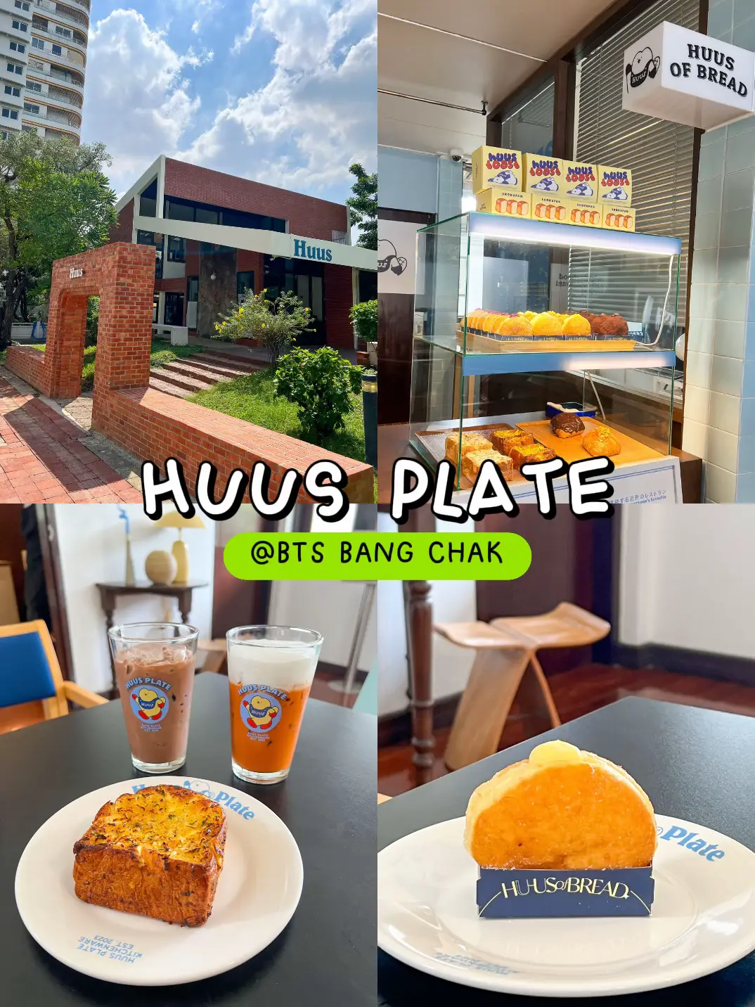 HUUS PLATE ☕️🌳 | คาเฟ่เกาหลีเปิดใหม่ใกล้ BTS บางจาก | แกลเลอรีที่โพสต์ ...