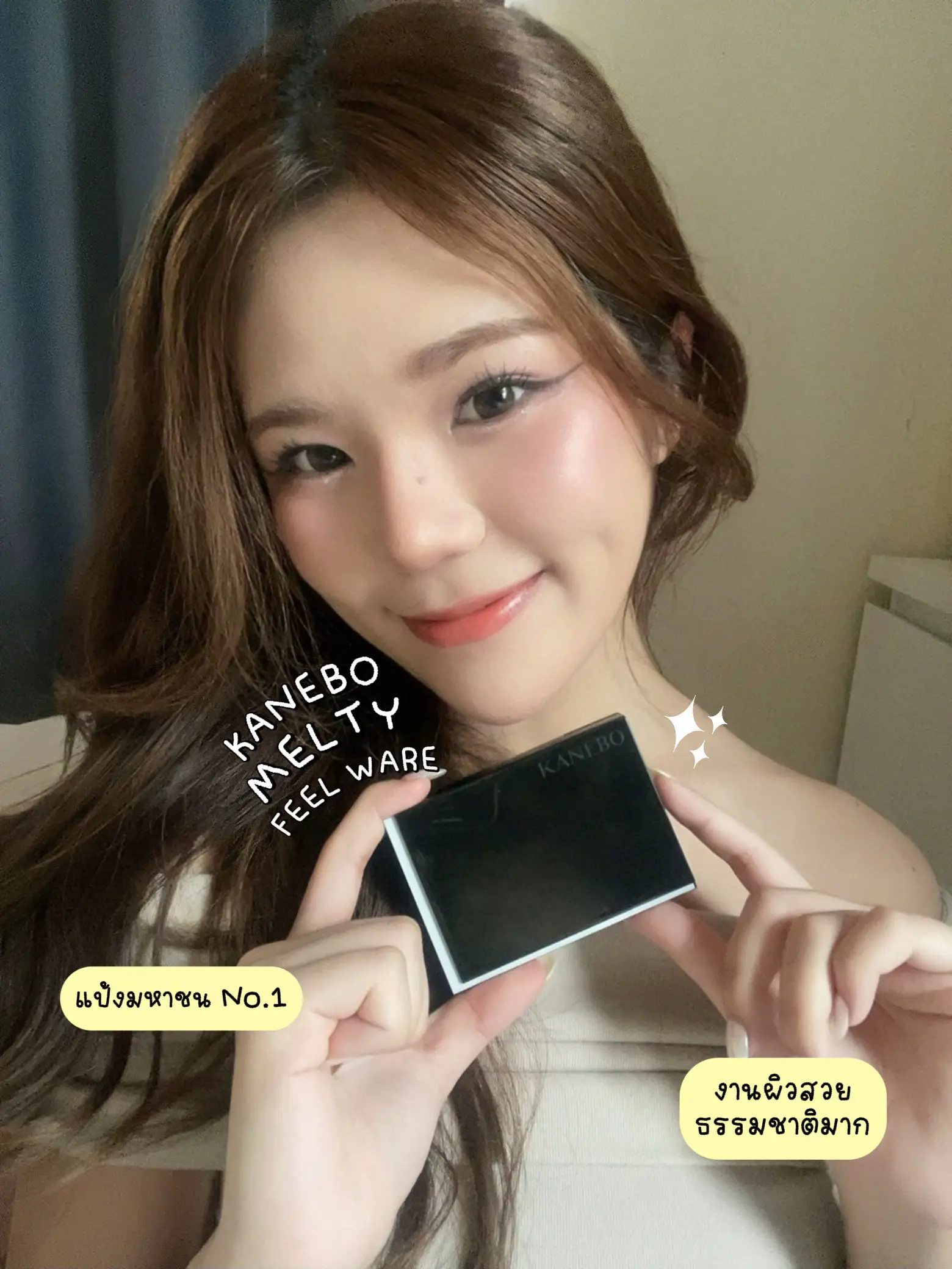 รีวิวเครื่องสำอางแบรนด์ญี่ปุ่น KANEBO🇯🇵 | แกลเลอรีที่โพสต์โดย py ♡‧⁺ | Lemon8