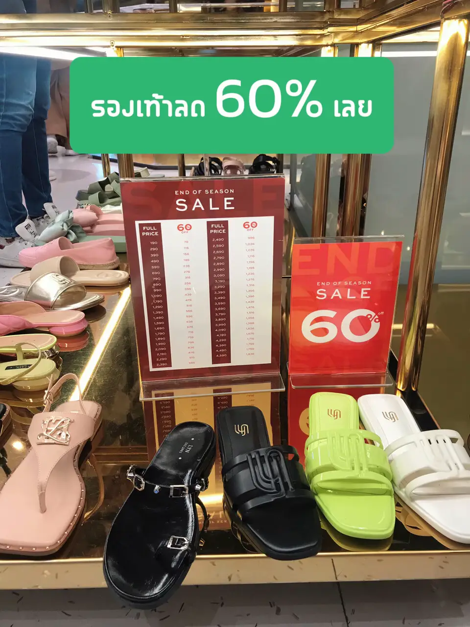 🌷แบรนด์ LYN ลดสูงสุด 60%👜 | แกลเลอรีที่โพสต์โดย Sunmeijie🌻 | Lemon8