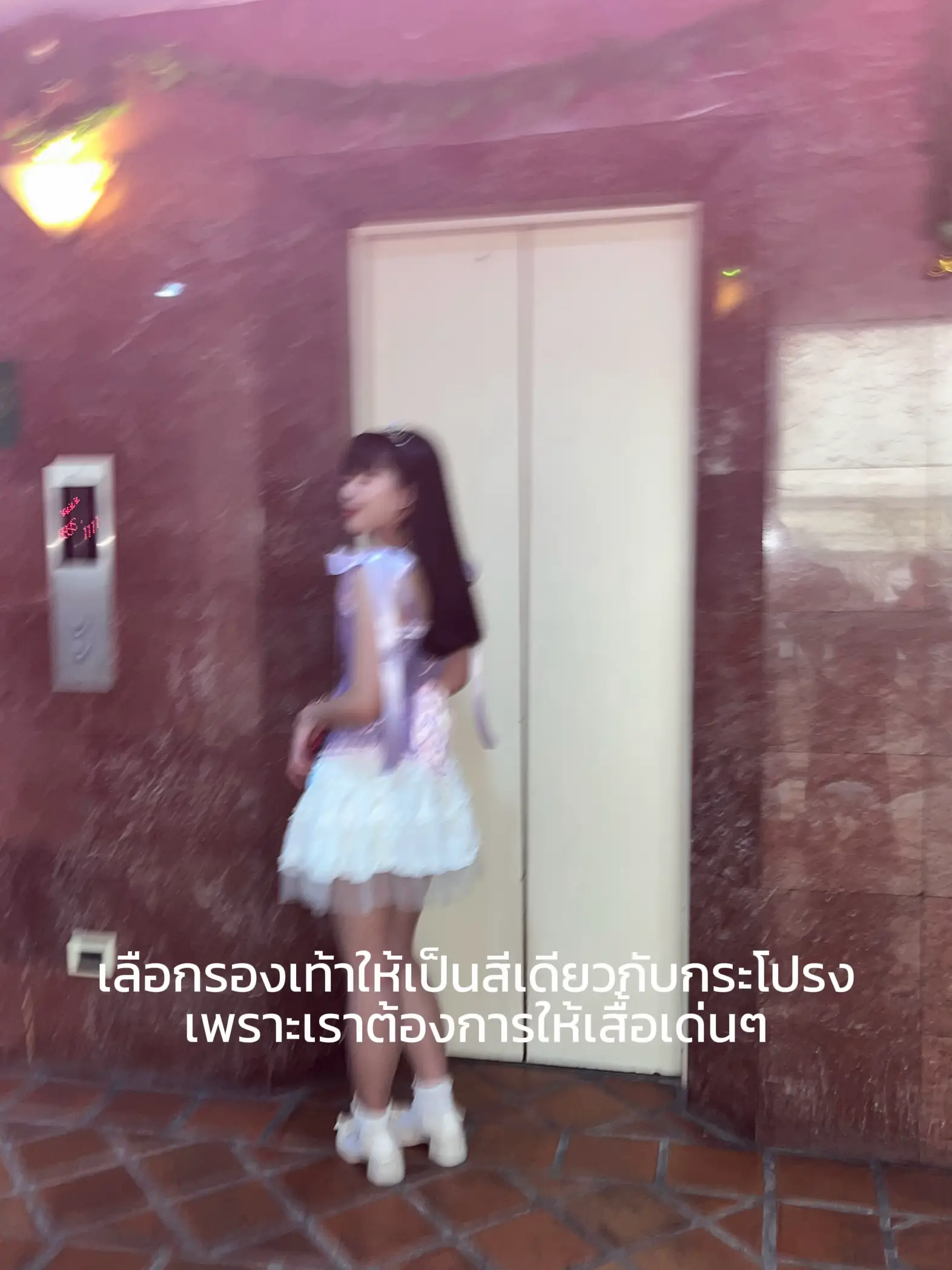 OOTD CHRISTMAS 🎄 | แกลเลอรีที่โพสต์โดย Jinny Suphatcha | Lemon8