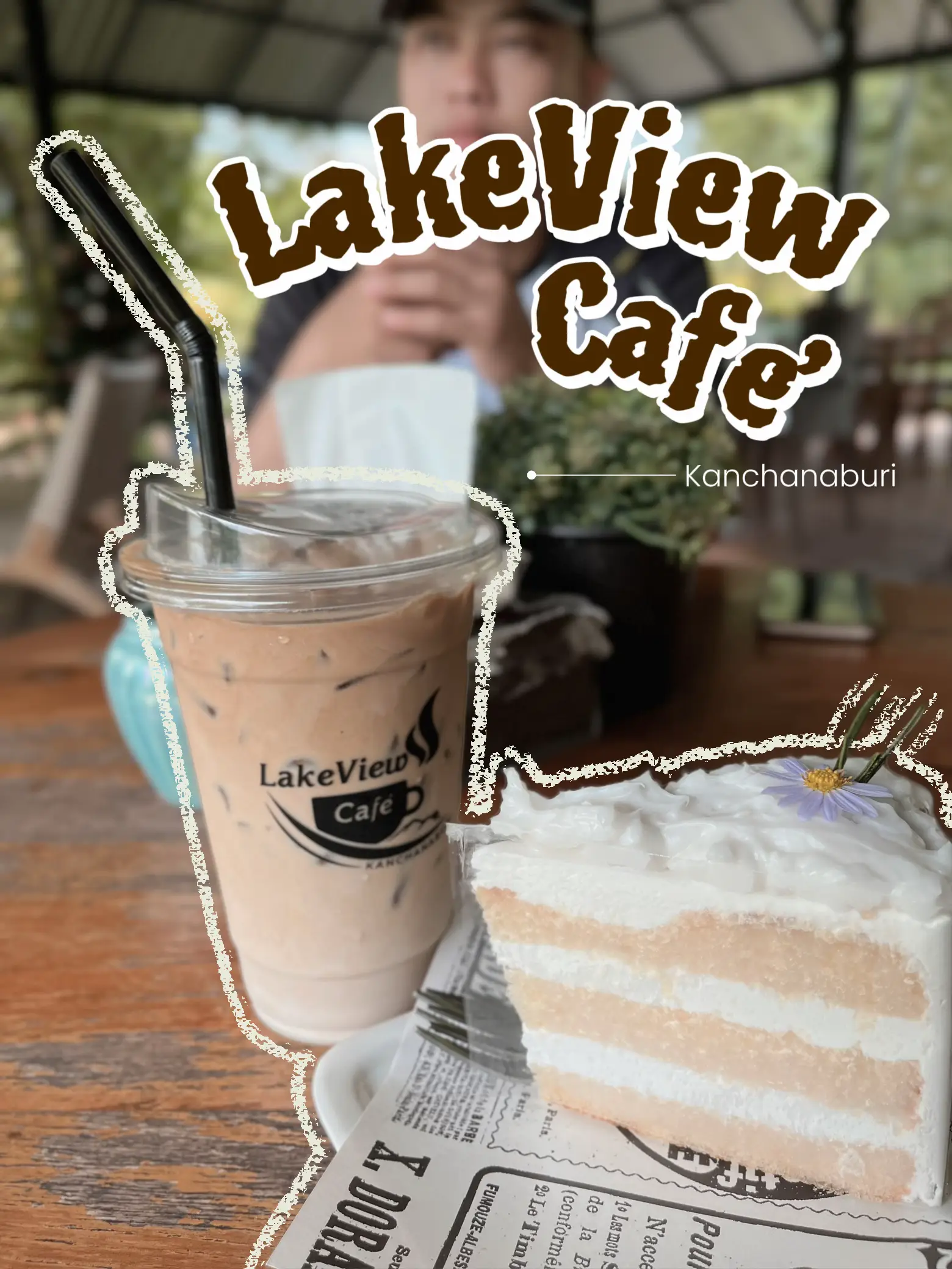 LakeView cafe ☕️ | แกลเลอรีที่โพสต์โดย NoonaCT | Lemon8