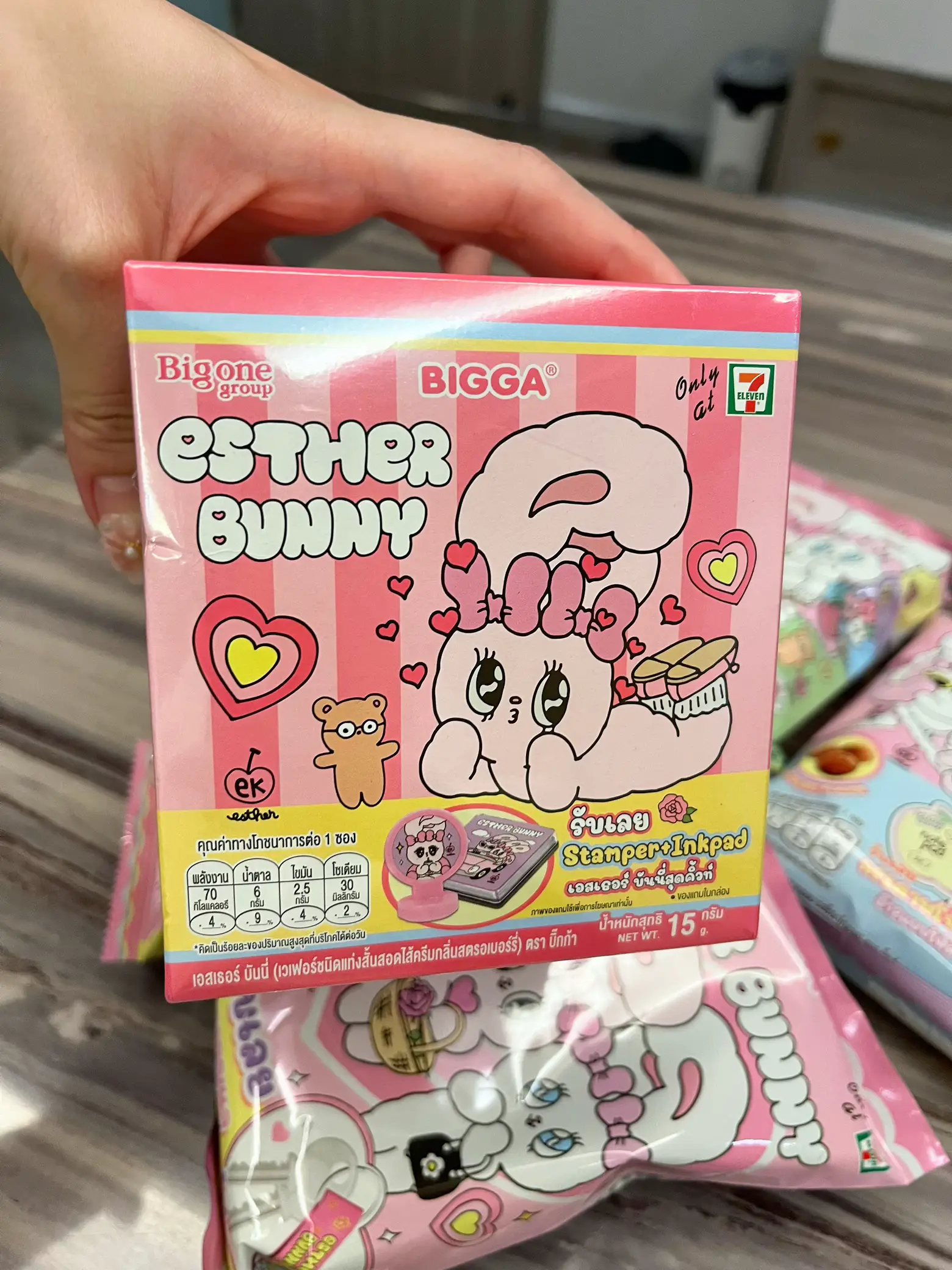 Worth or not getting these cute snack? | Gallery posted by ning | Lemon8