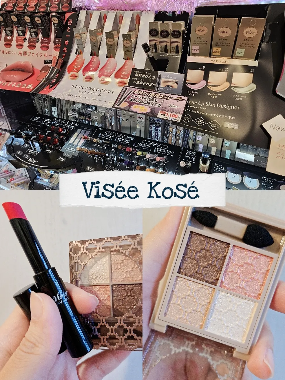 Must try Japan makeup products~😍 | Gallery posted by kimqifriedrice ...