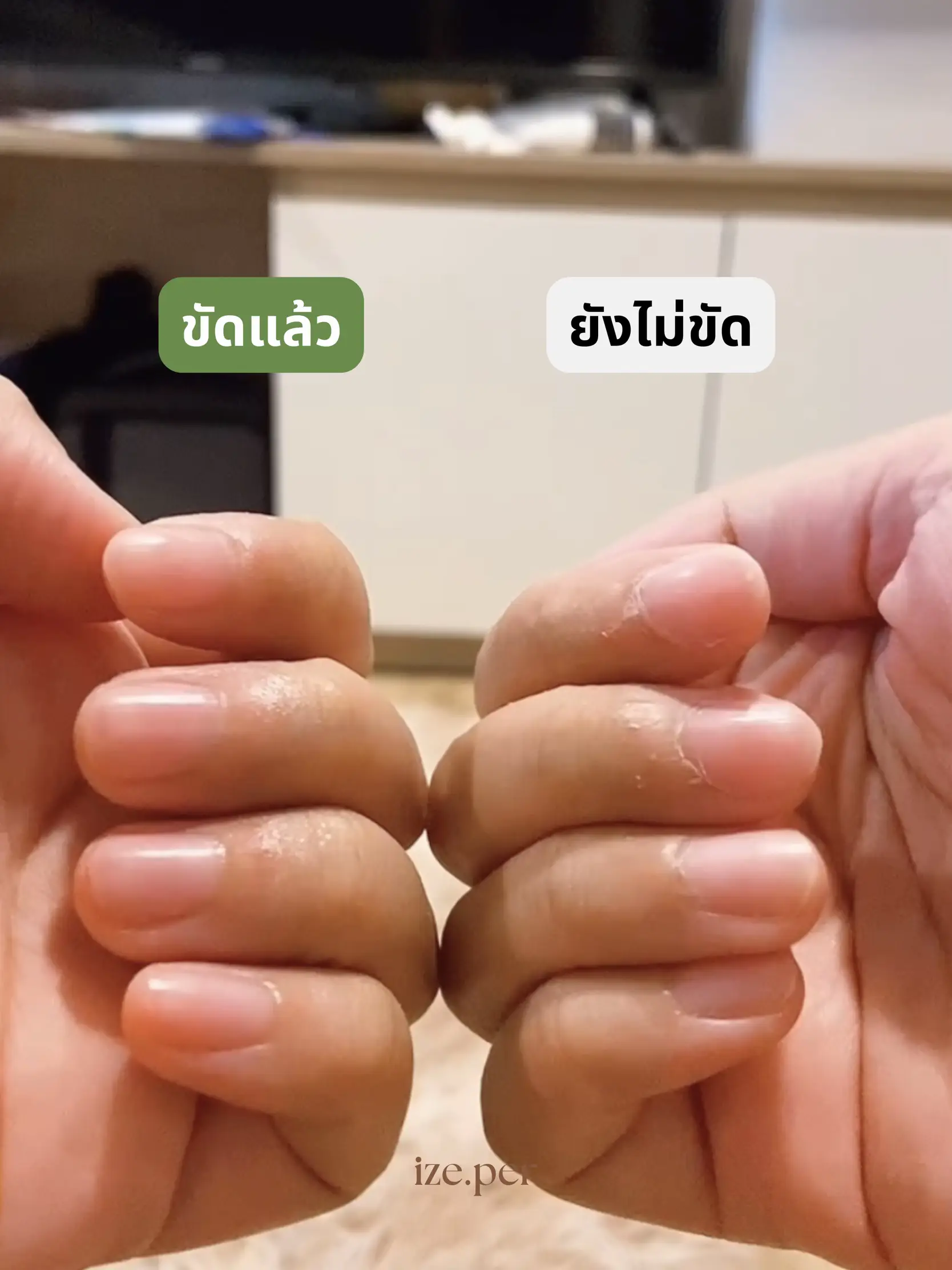 เล็บสวยงบ 200 จากของในเซเว่น 🌱 | แกลเลอรีที่โพสต์โดย ize.per | Lemon8