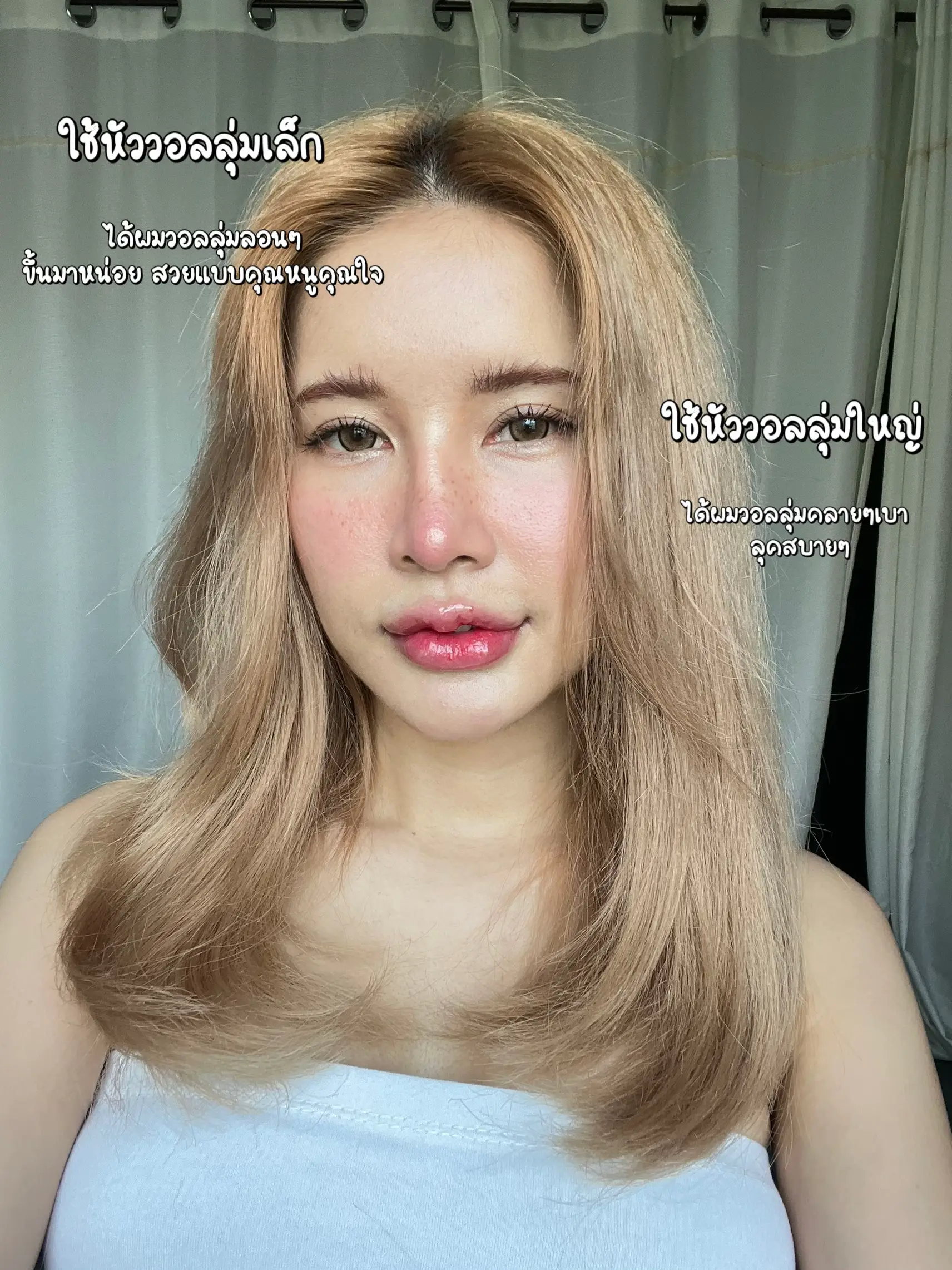 ไดร์เป่าผม แบบ3in1 | แกลเลอรีที่โพสต์โดย Preempearploy | Lemon8