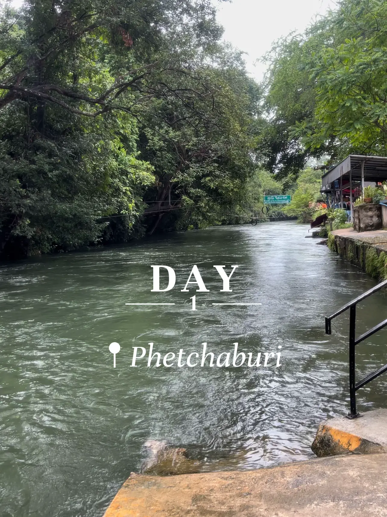 Phetchaburi (บ้านกร่าง) | แกลเลอรีที่โพสต์โดย Tetaektp | Lemon8