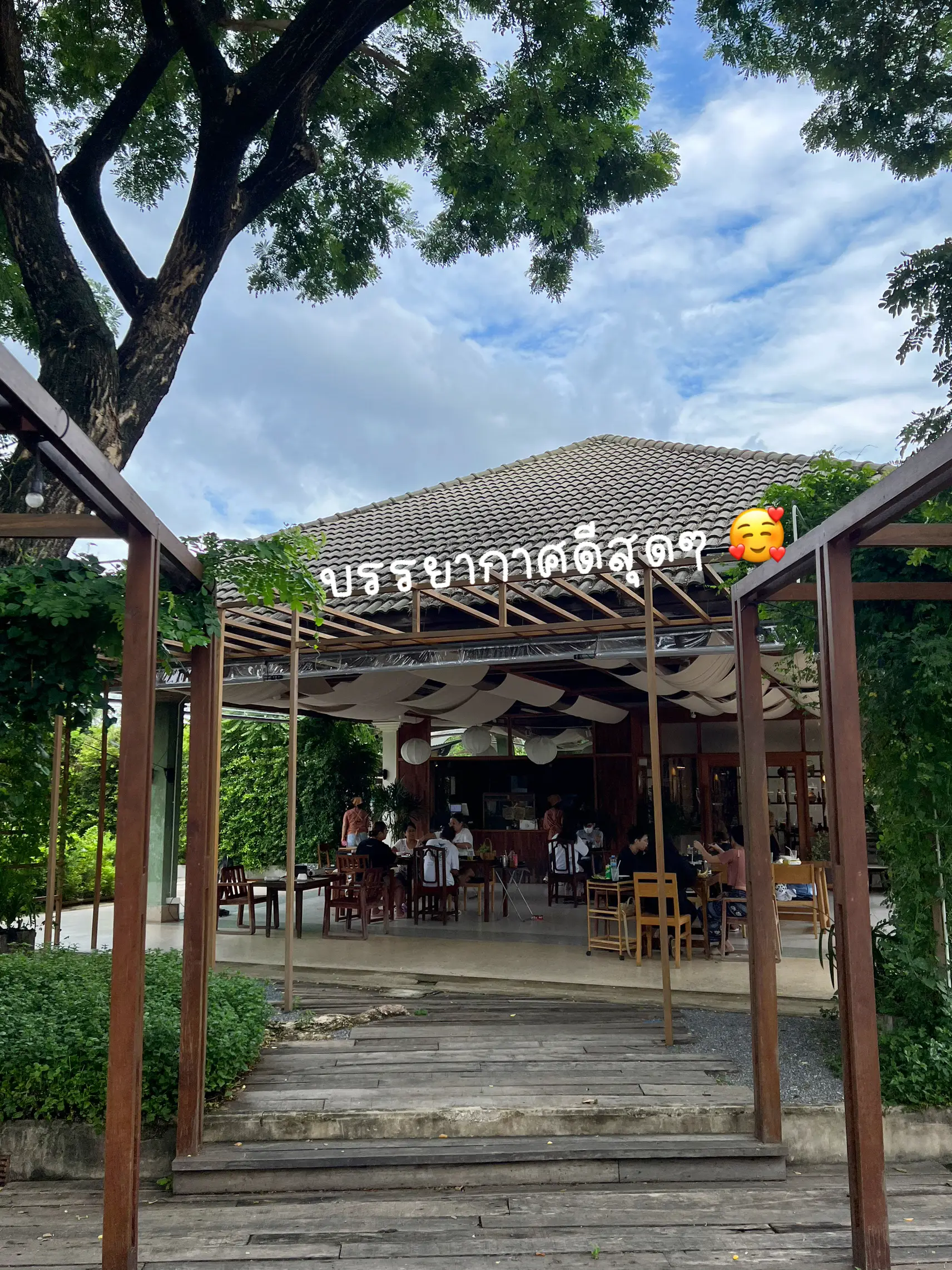 Groot Hotpot ร้านชาบูสุดน่ารัก 👩🏻‍🌾💖 🥬 | แกลเลอรีที่โพสต์โดย mameaw | Lemon8