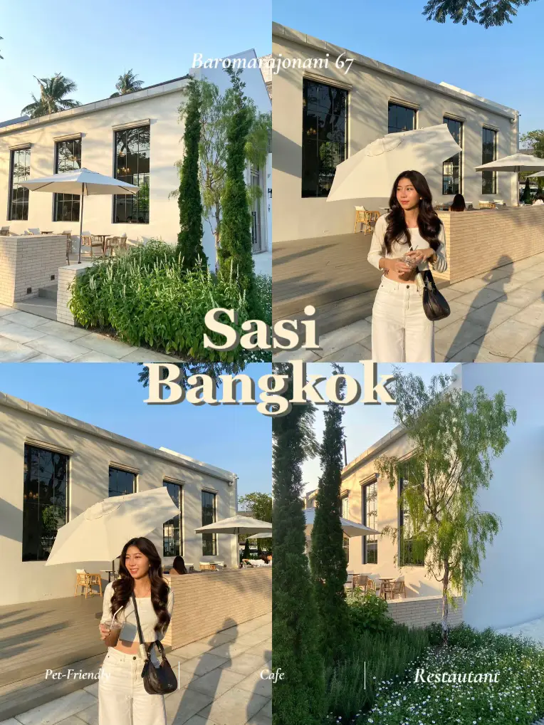 คาเฟ่ใส ๆ ไม่ไปไม่ได้แน้ว Ep.41 : Sasi Bangkok🌳☕️ | แกลเลอรีที่โพสต์โดย Pokkyworld | Lemon8