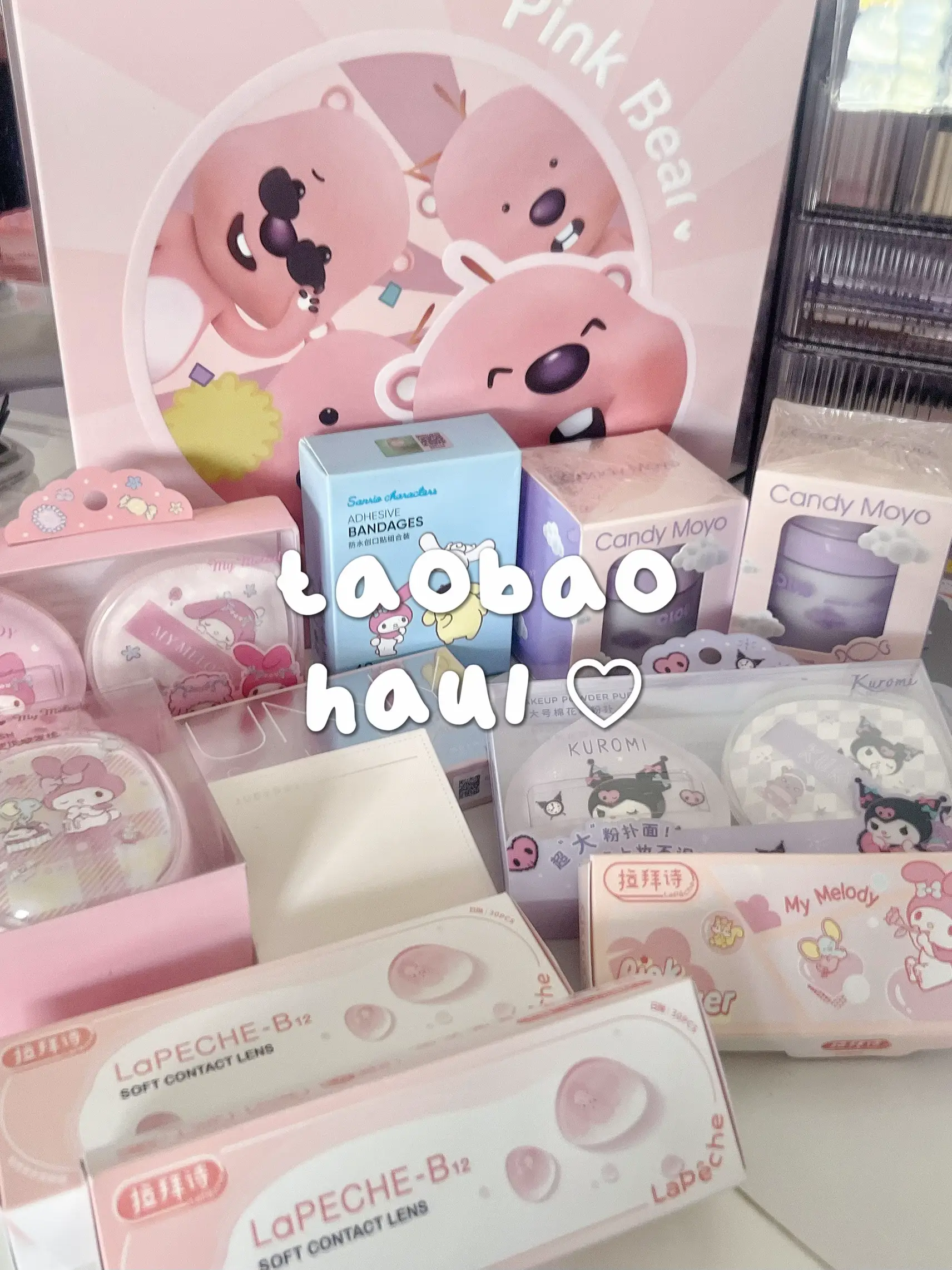 haul ♡ cosmetic edition | Video published by milk ♡ | Lemon8