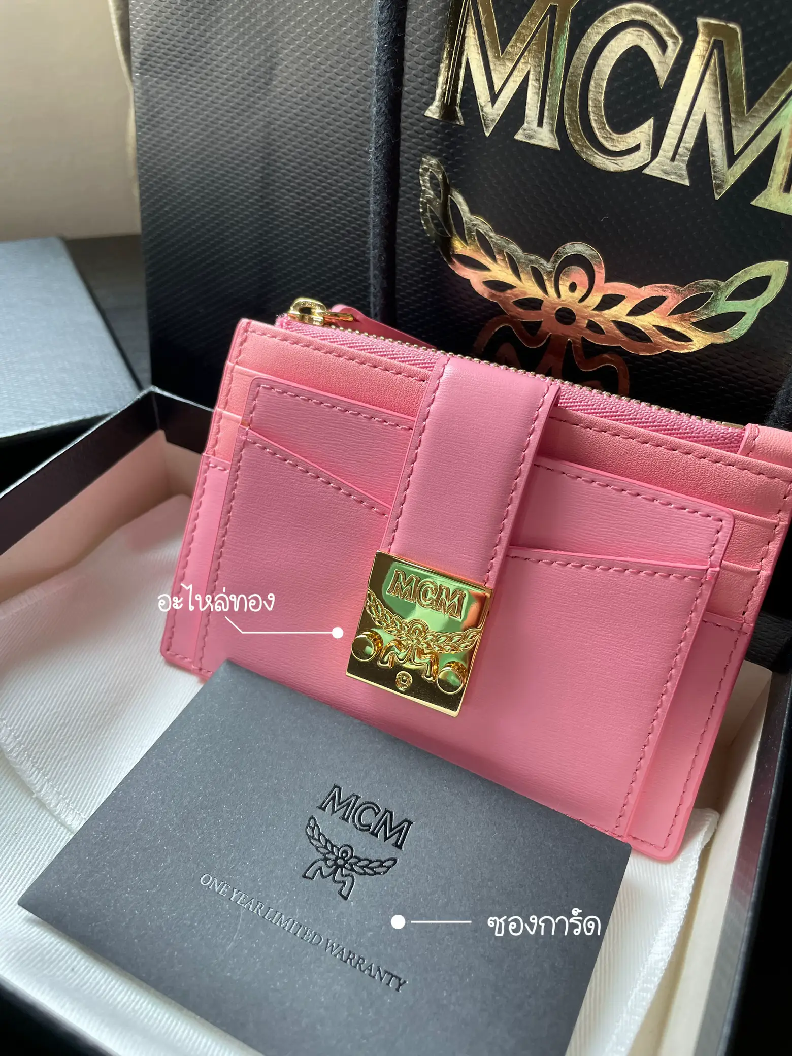 MCM Card Holder 💓 ชมพูหวานๆ | แกลเลอรีที่โพสต์โดย mxntyy | Lemon8