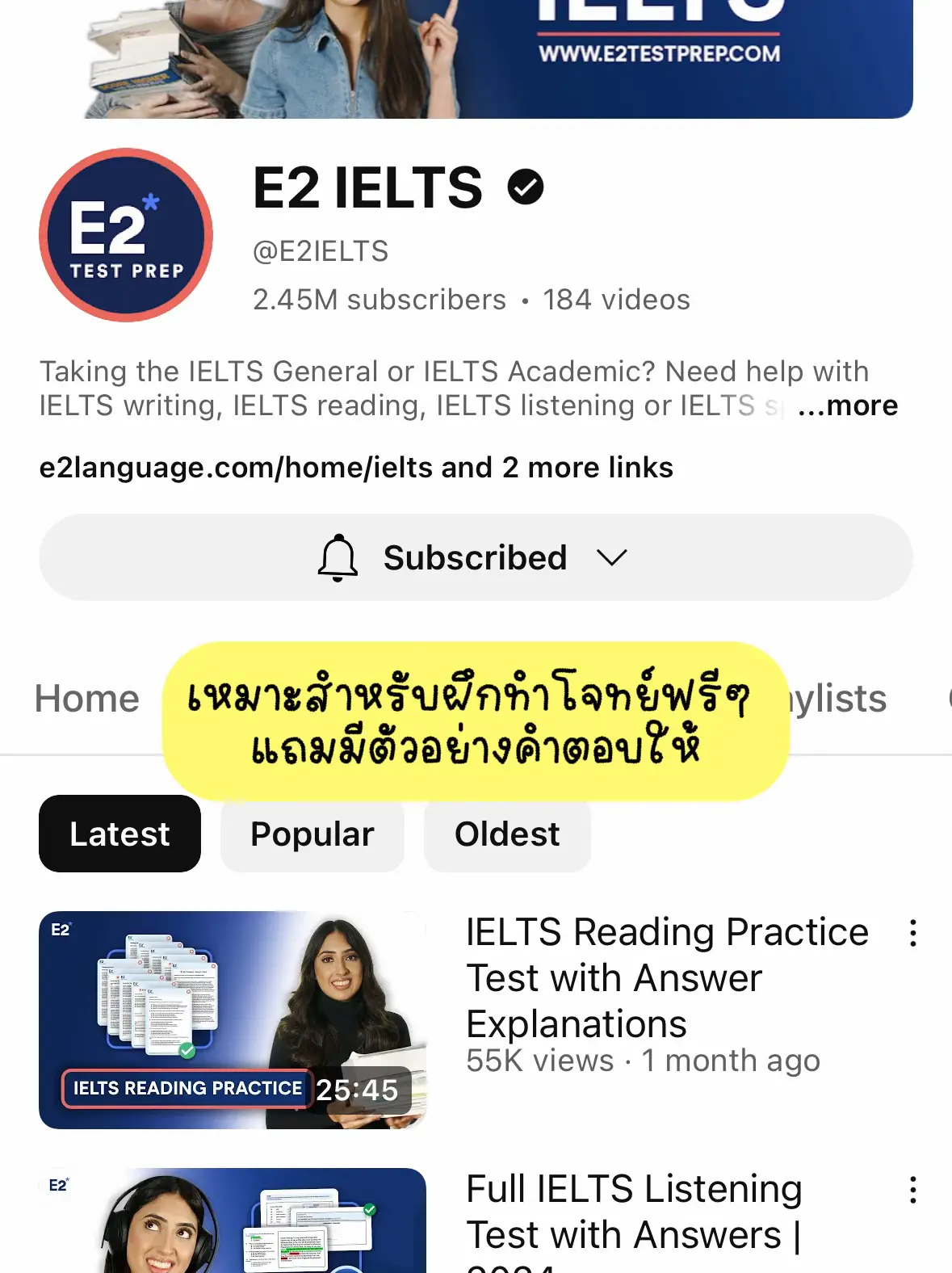 4 ช่องยูทูป ฝึก IELTS ด้วยตัวเอง | แกลเลอรีที่โพสต์โดย โอปออยู่แคนาดา | Lemon8