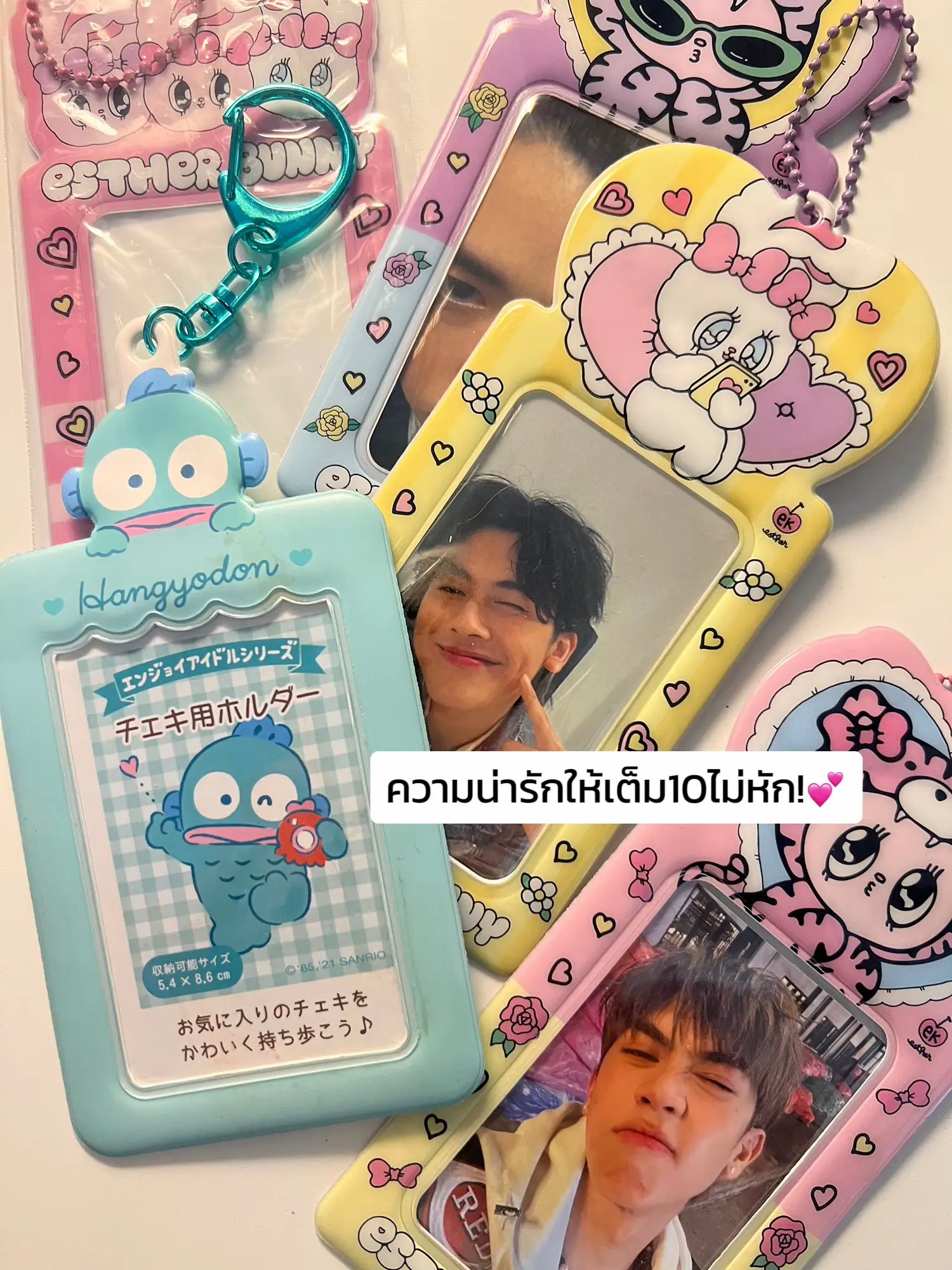 เฟรมการ์ดน้องกาตุ่ย💕 จาก 7-11 | แกลเลอรีที่โพสต์โดย roployro🍮 | Lemon8