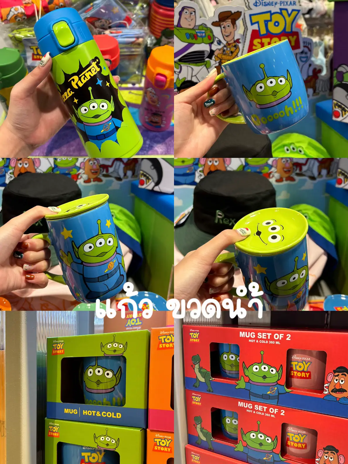 Greenman lover 💚 at Mini mono | แกลเลอรีที่โพสต์โดย รีวิววว 🌟 | Lemon8