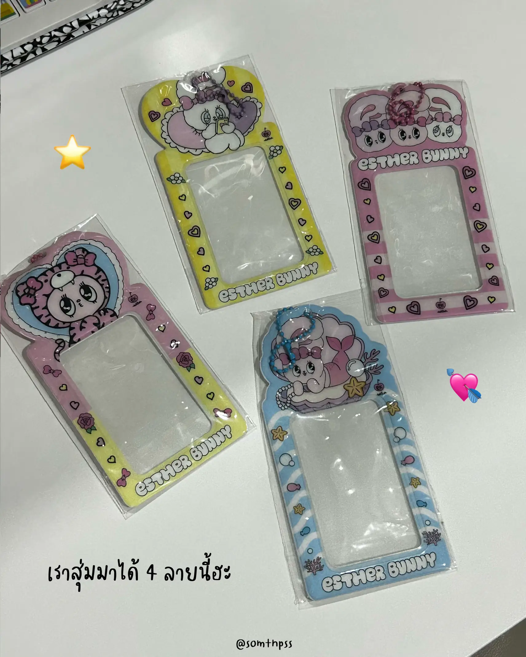 กล่องสุ่ม Esther Bunny ใน 7-11🐰 | แกลเลอรีที่โพสต์โดย Somtnpss | Lemon8