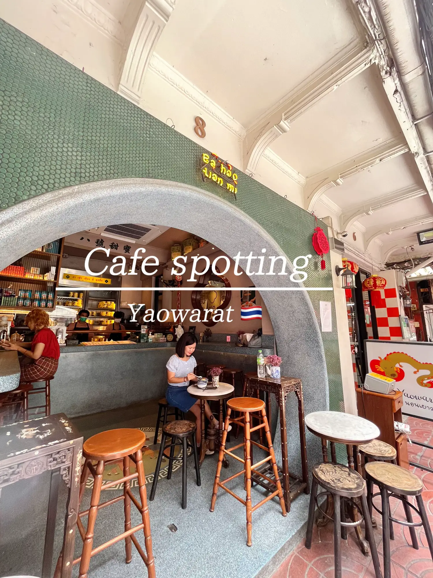 Hipster Chinese dessert in Yaowarat!🥰 | Gallery posted by ivescapades | Lemon8