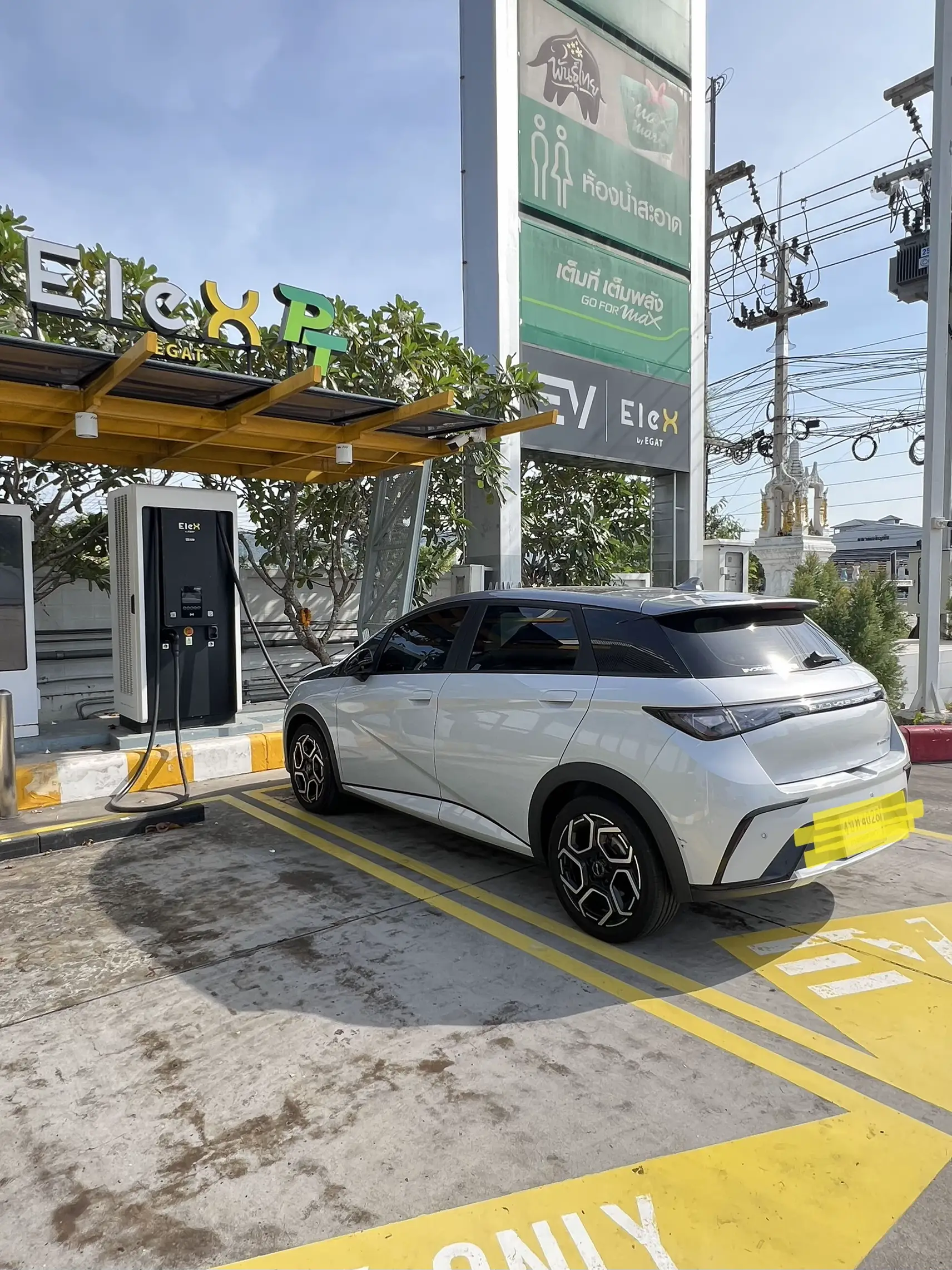 แชร์ประสบการณ์หลังใช้รถ EV ครบ 1 ปี | แกลเลอรีที่โพสต์โดย Pimmie1103 | Lemon8