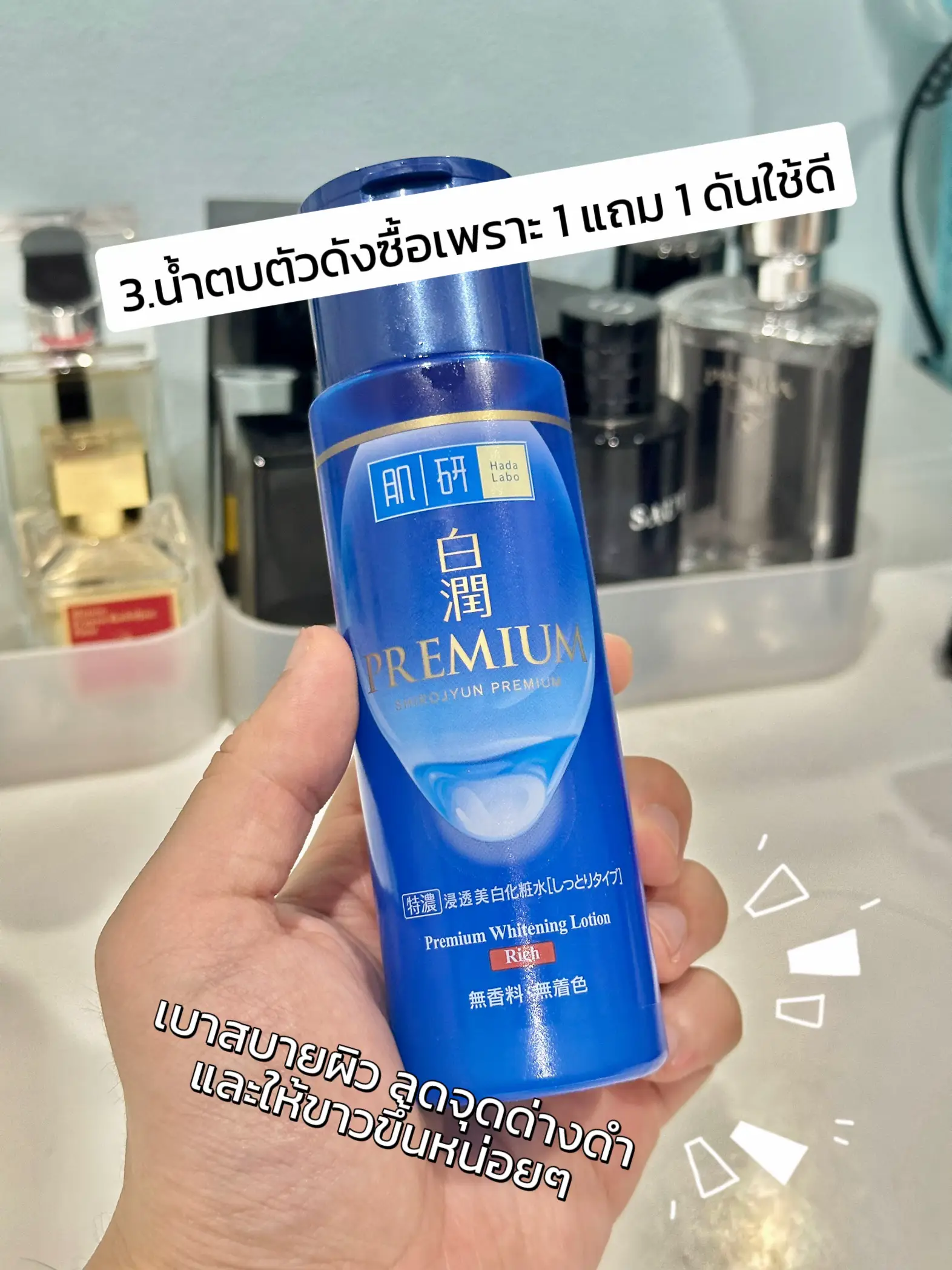 Skin Care Routine Boomkps Skin Care Routine Boomkps